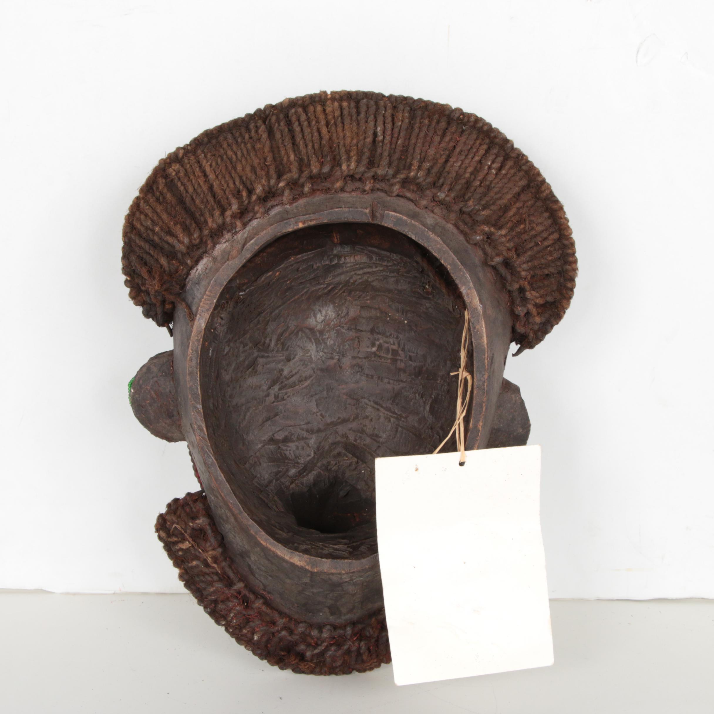 Bamum/Bamilike Beaded Wood Mask | EBTH