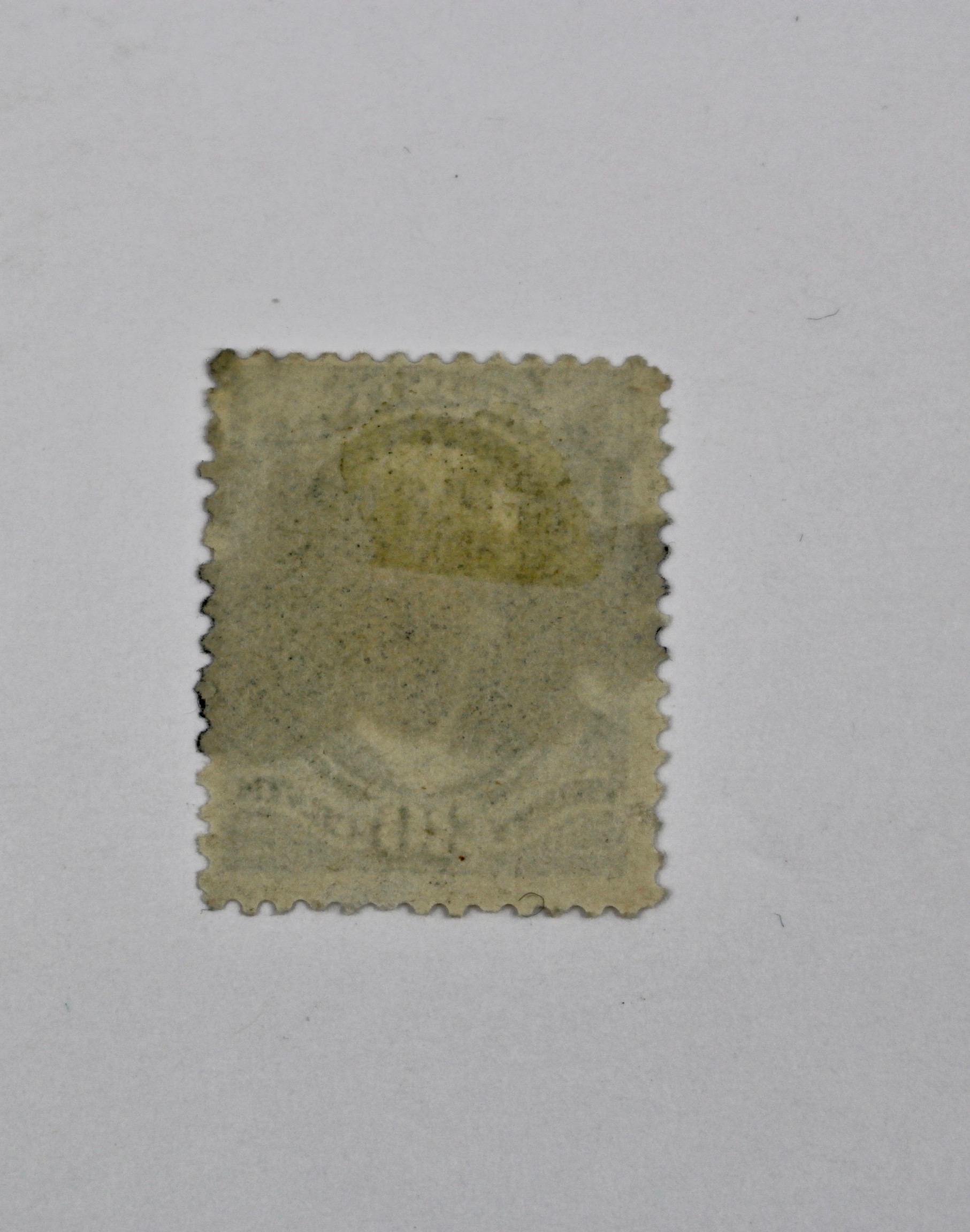 1875 Alexander Hamilton US Postage Stamp | EBTH