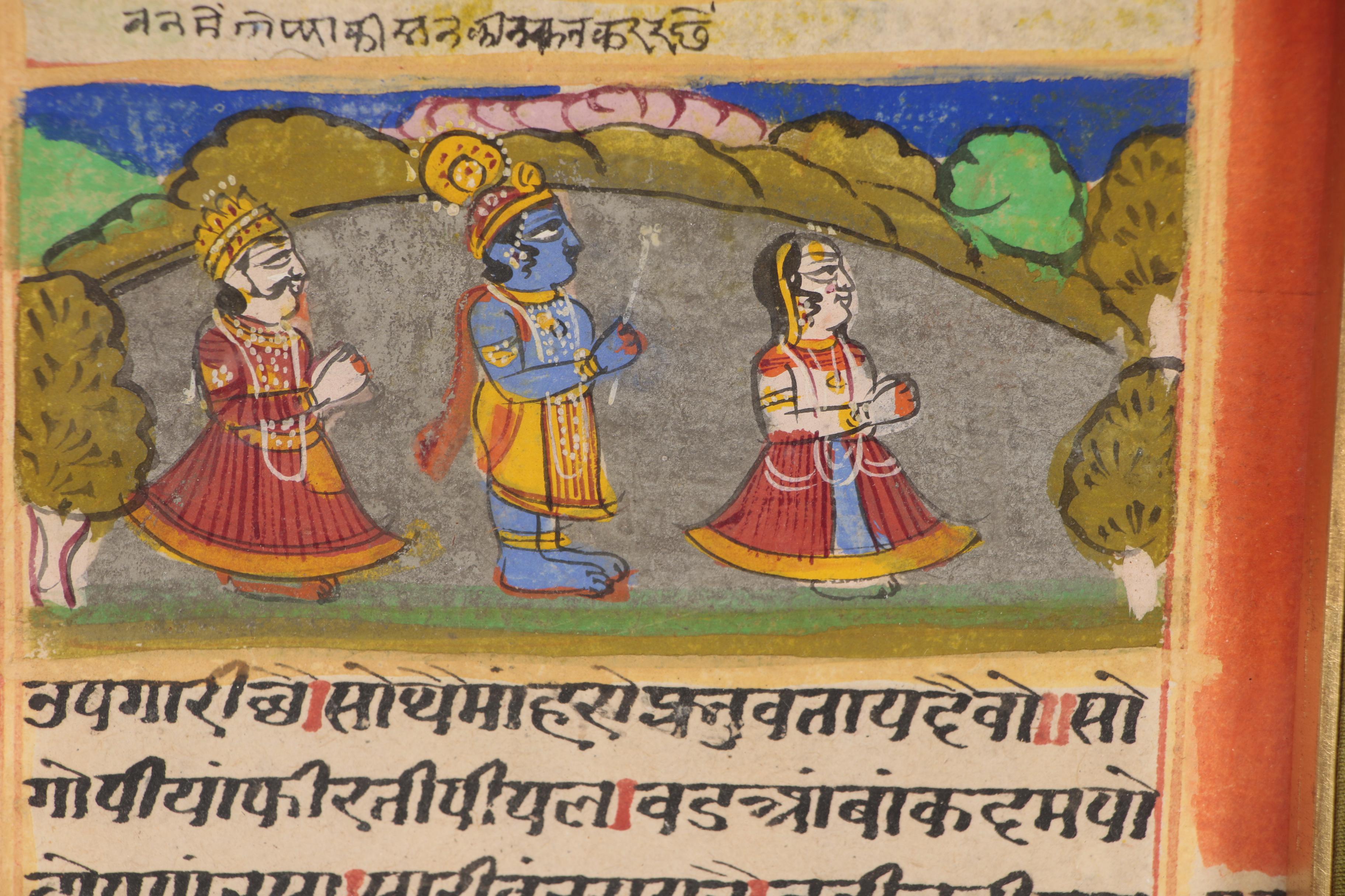 Indian Rajput Illuminated Manuscript Pages, 19th Century | EBTH