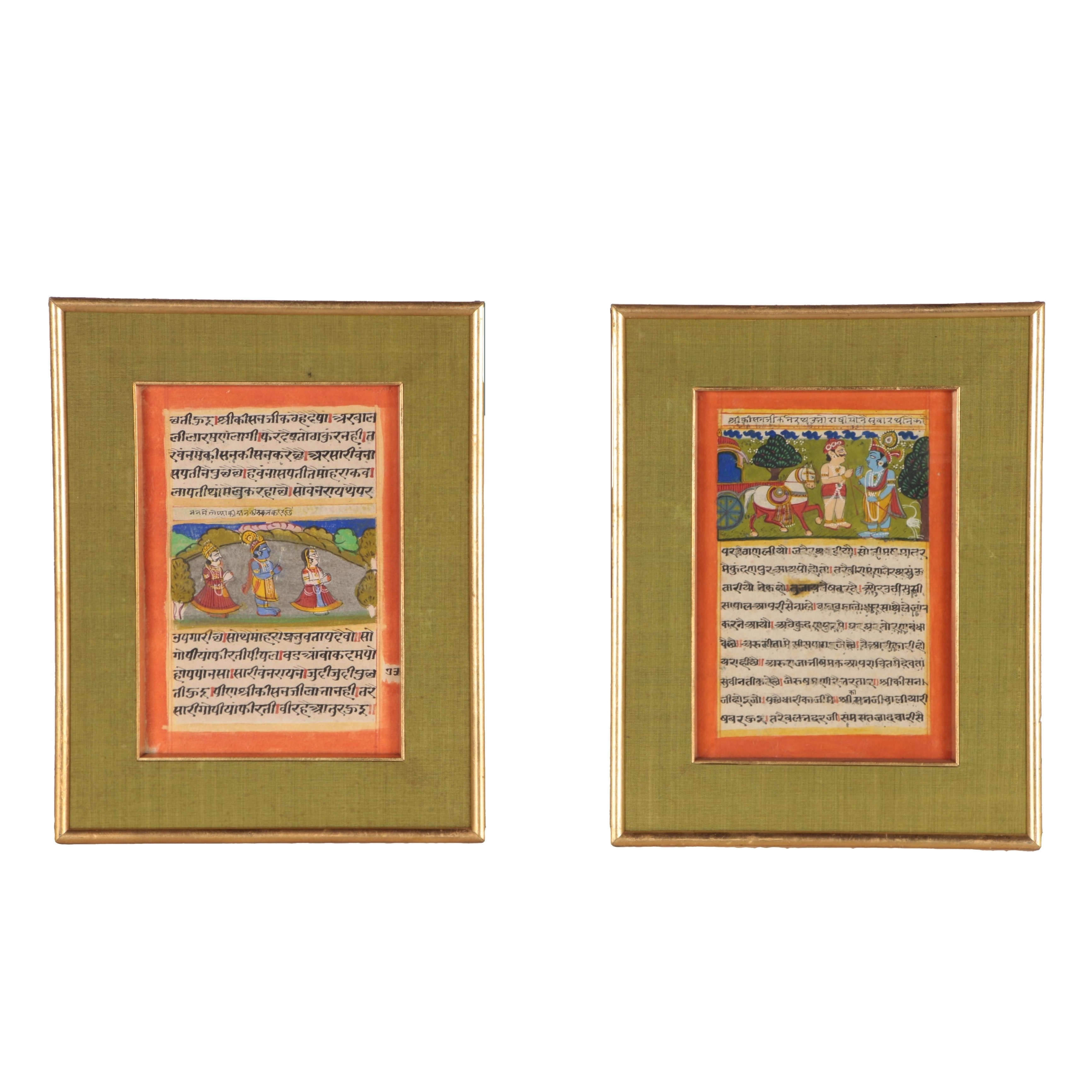Indian Rajput Illuminated Manuscript Pages, 19th Century | EBTH