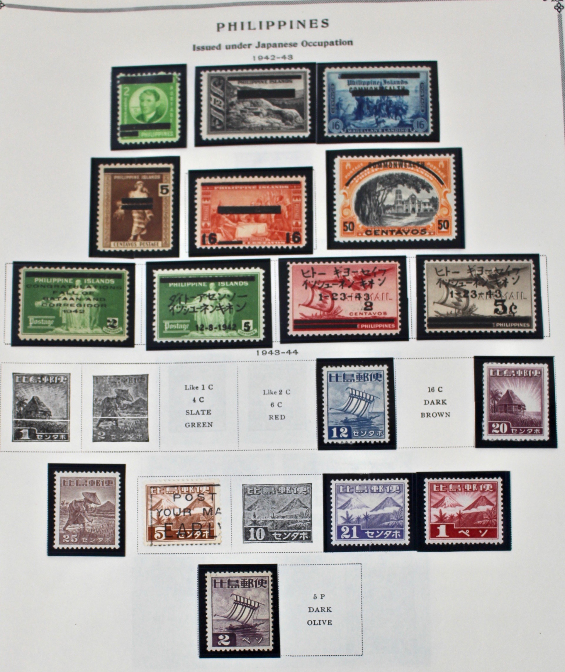 Postage Stamp Collection From the Philippines, 1880s Through 1970s | EBTH