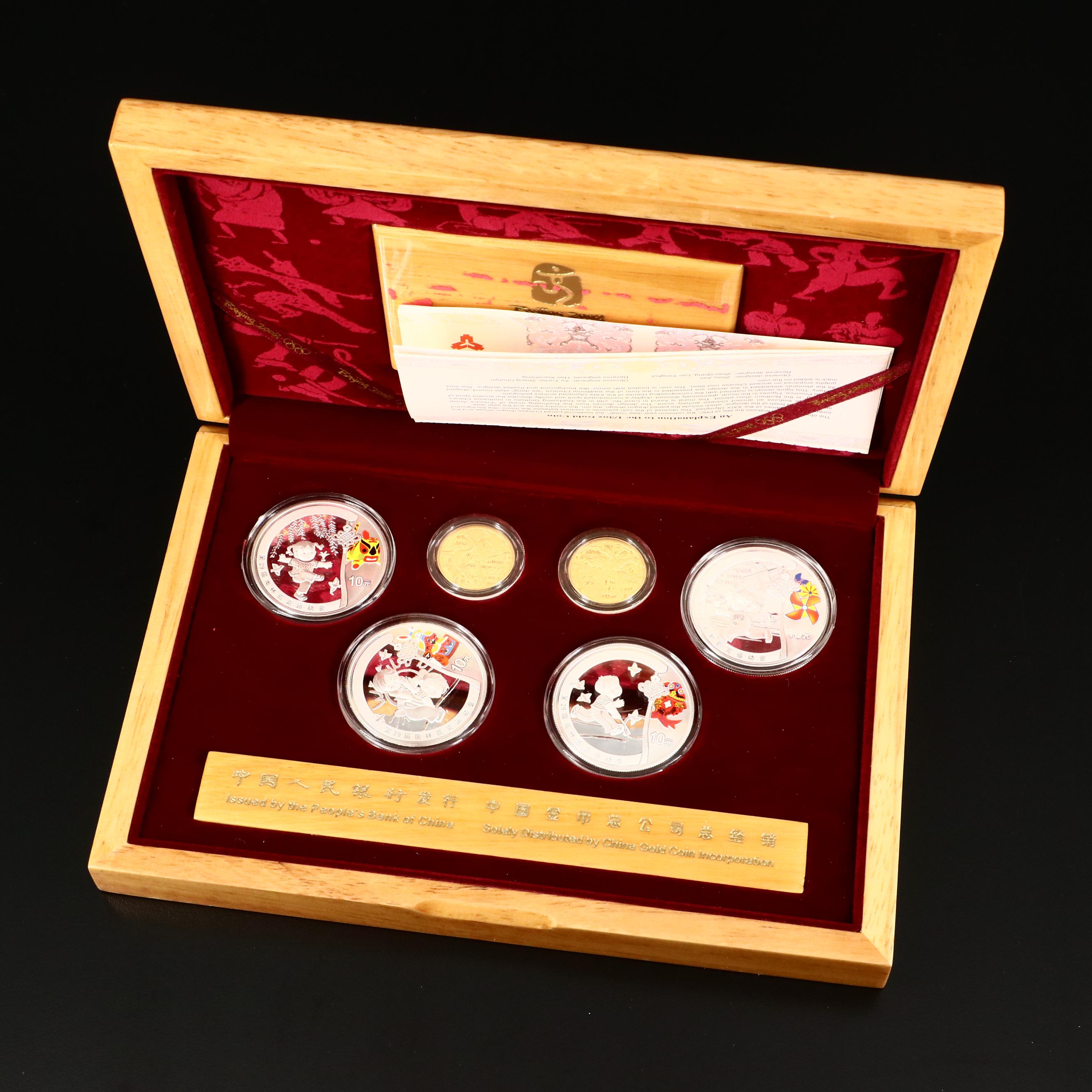 2008 Beijing Olympics Commemorative Proof Gold and Silver 6 Coin Set ...