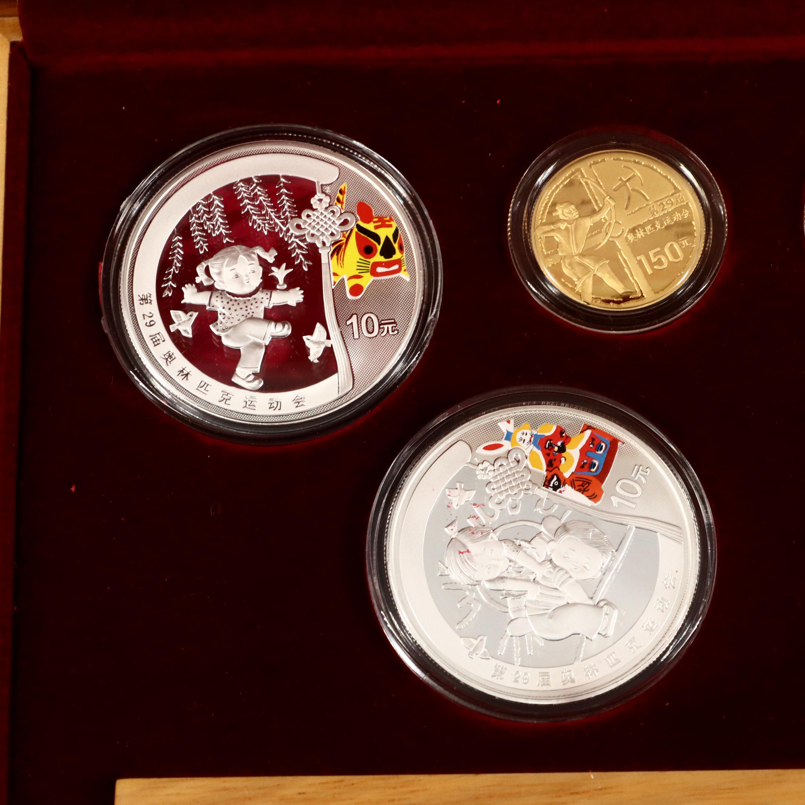 2008 Beijing Olympics Commemorative Proof Gold and Silver 6 Coin Set ...