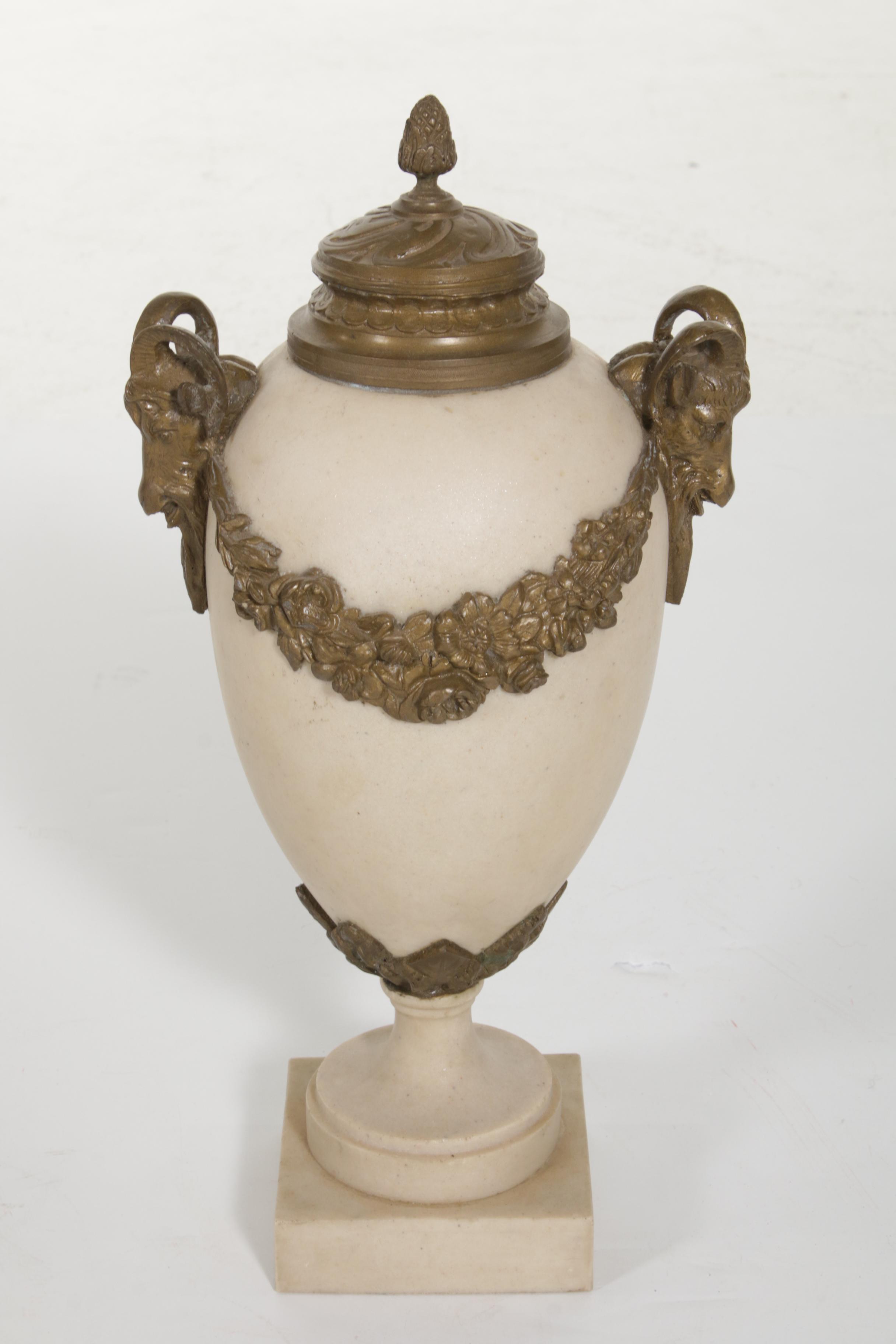 Rams Head Motif Metal Trimmed Marble Urn | EBTH