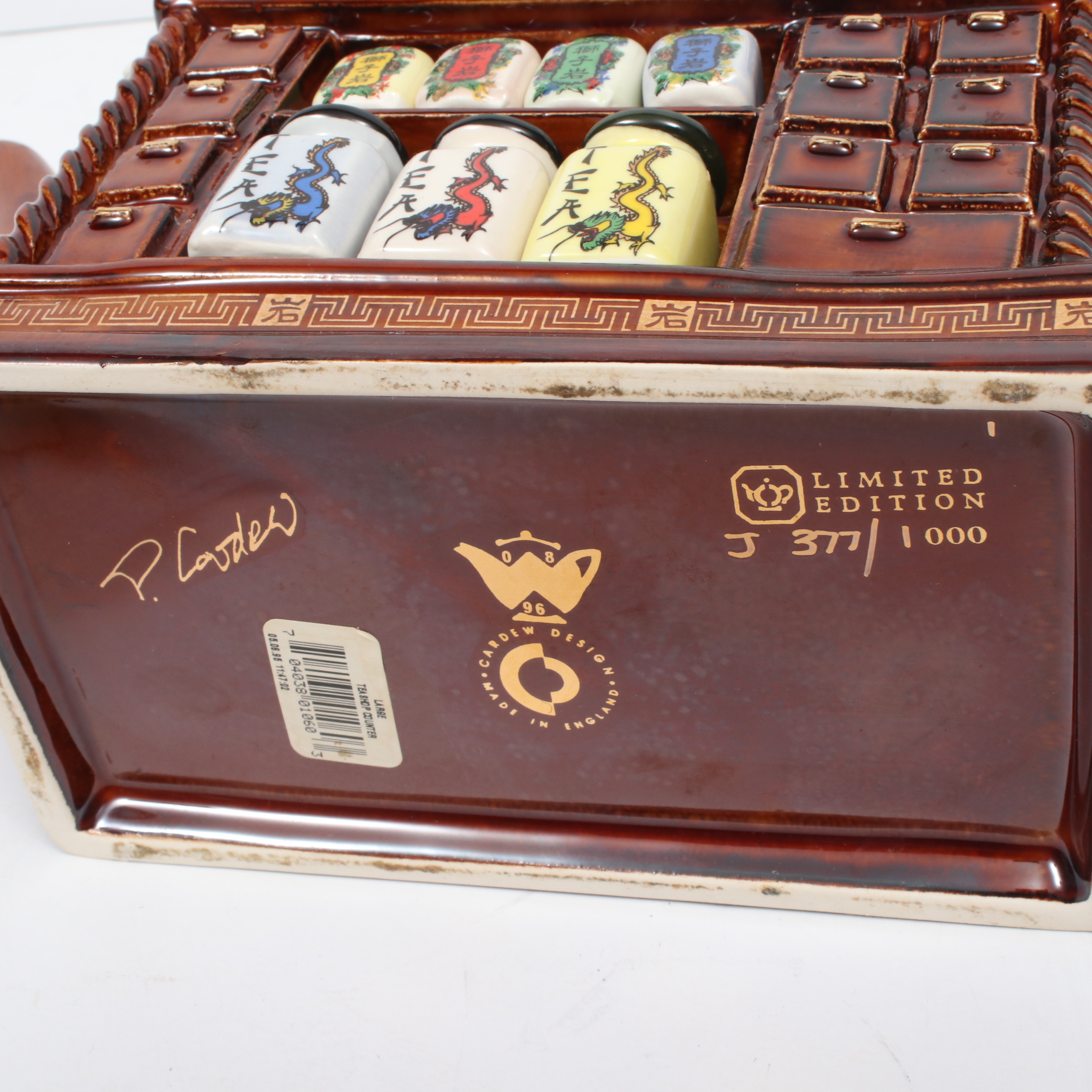 Paul Cardew Design Large Tea Counter Teapot, 1990s | EBTH