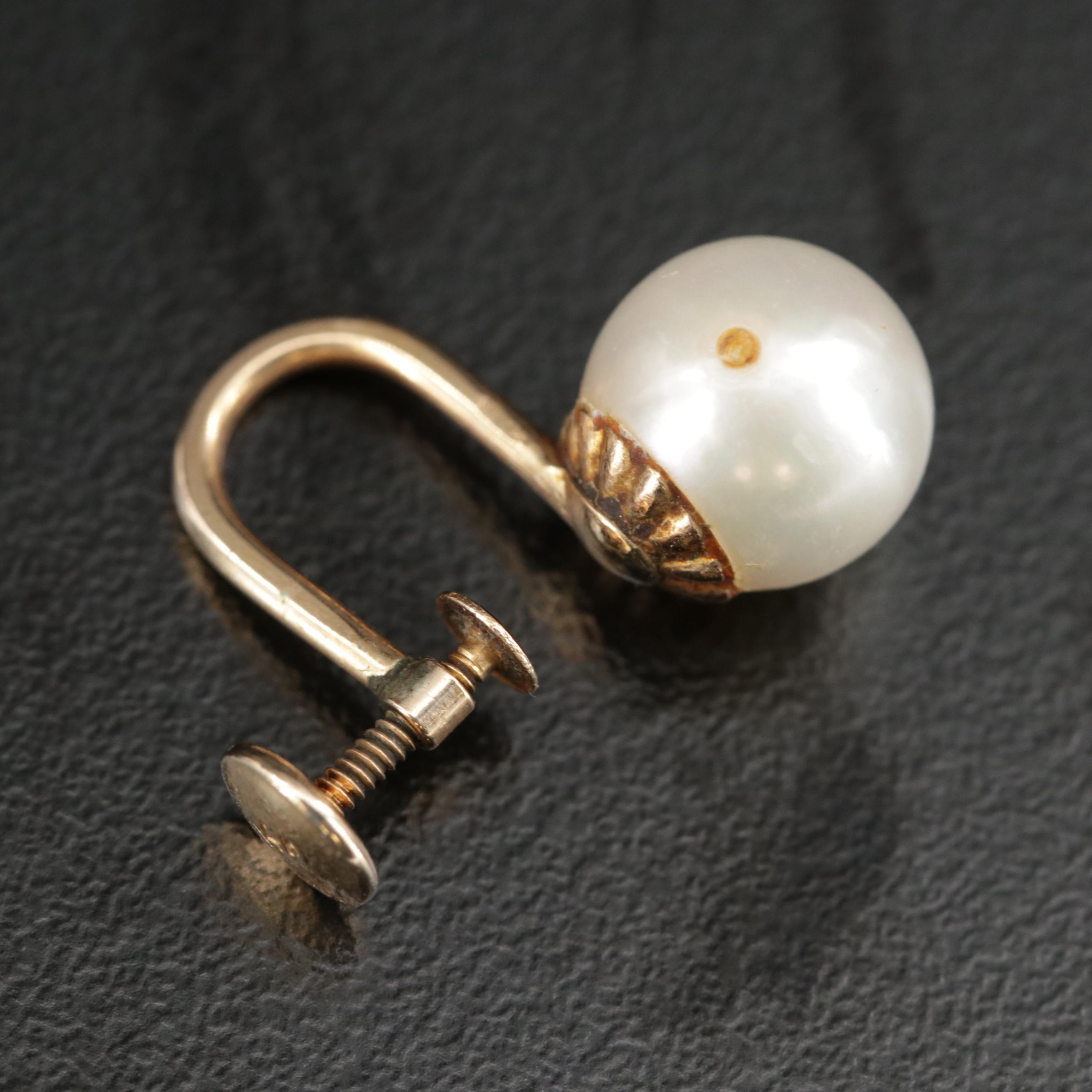 14K Pearl French Screw Back Earrings with Safety Hooks | EBTH