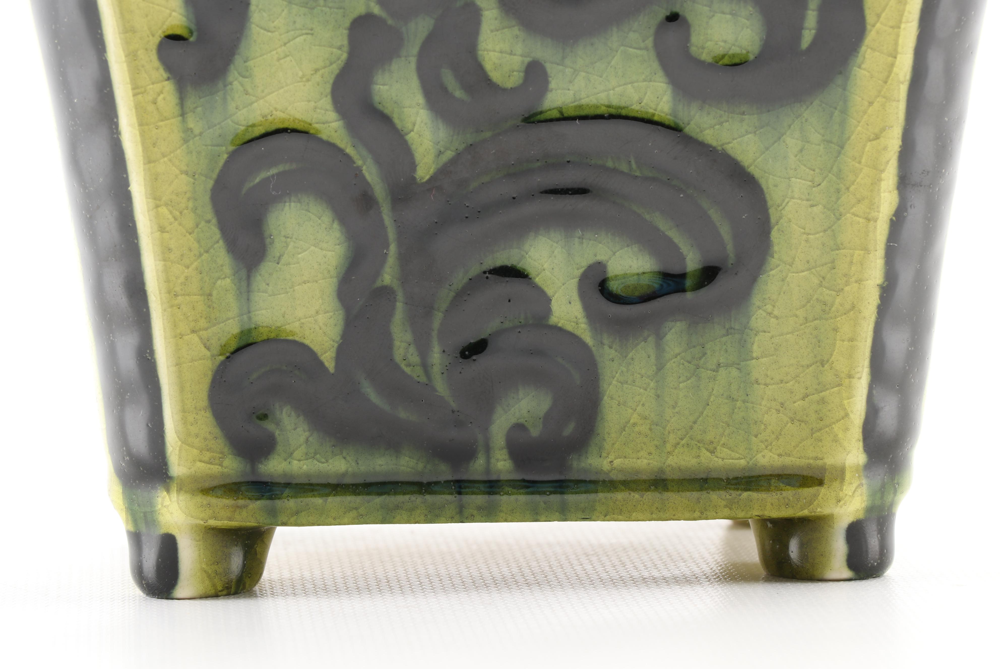 Katherine Elizabeth Ley Rookwood Pottery , 1946 | EBTH