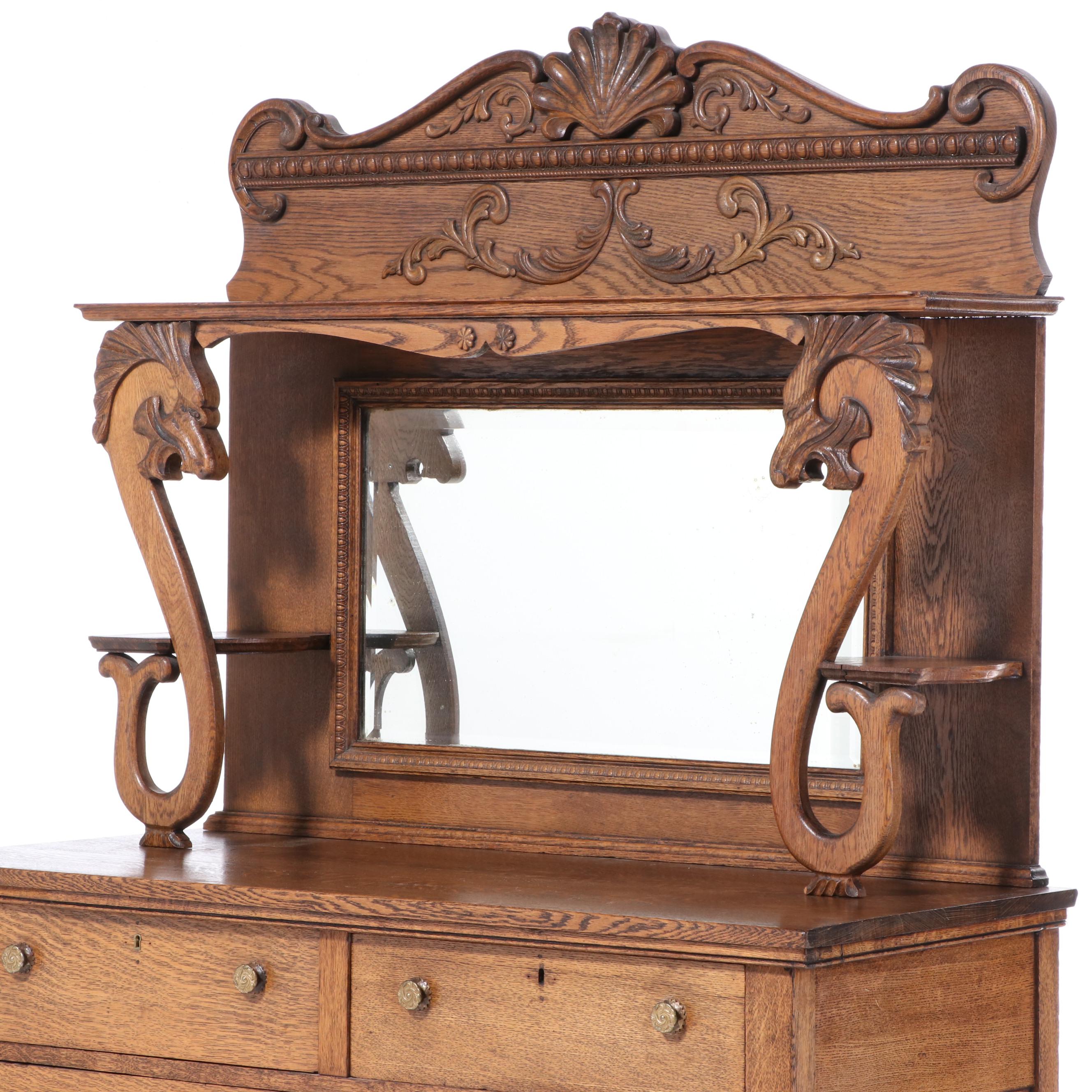 Victorian Oak Two-Piece Mirrored Buffet, Late 19th / Early 20th C. | EBTH