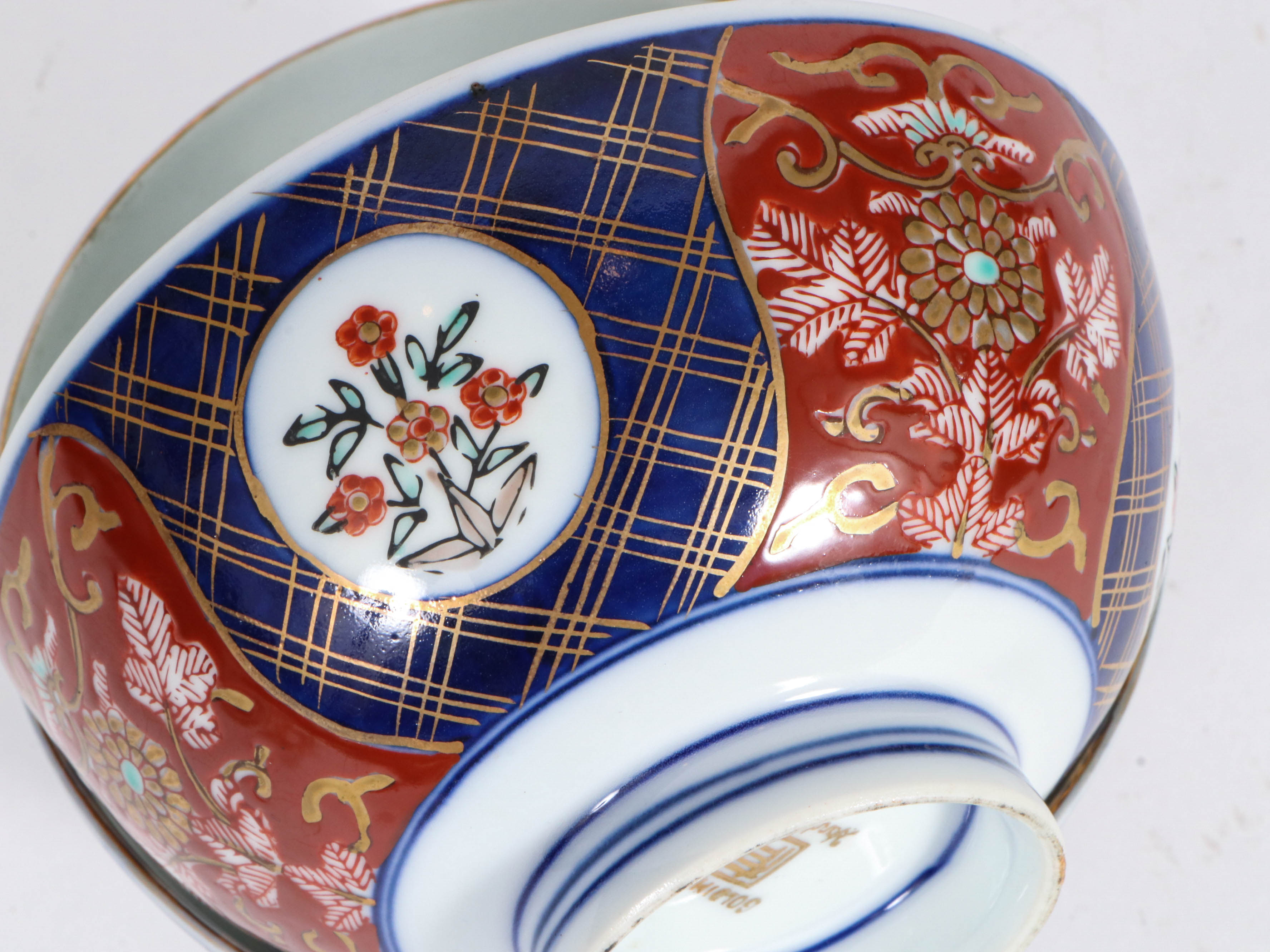 Japanese Gold Imari Hand-Painted Porcelain Bowls, Sauce Dishes and ...