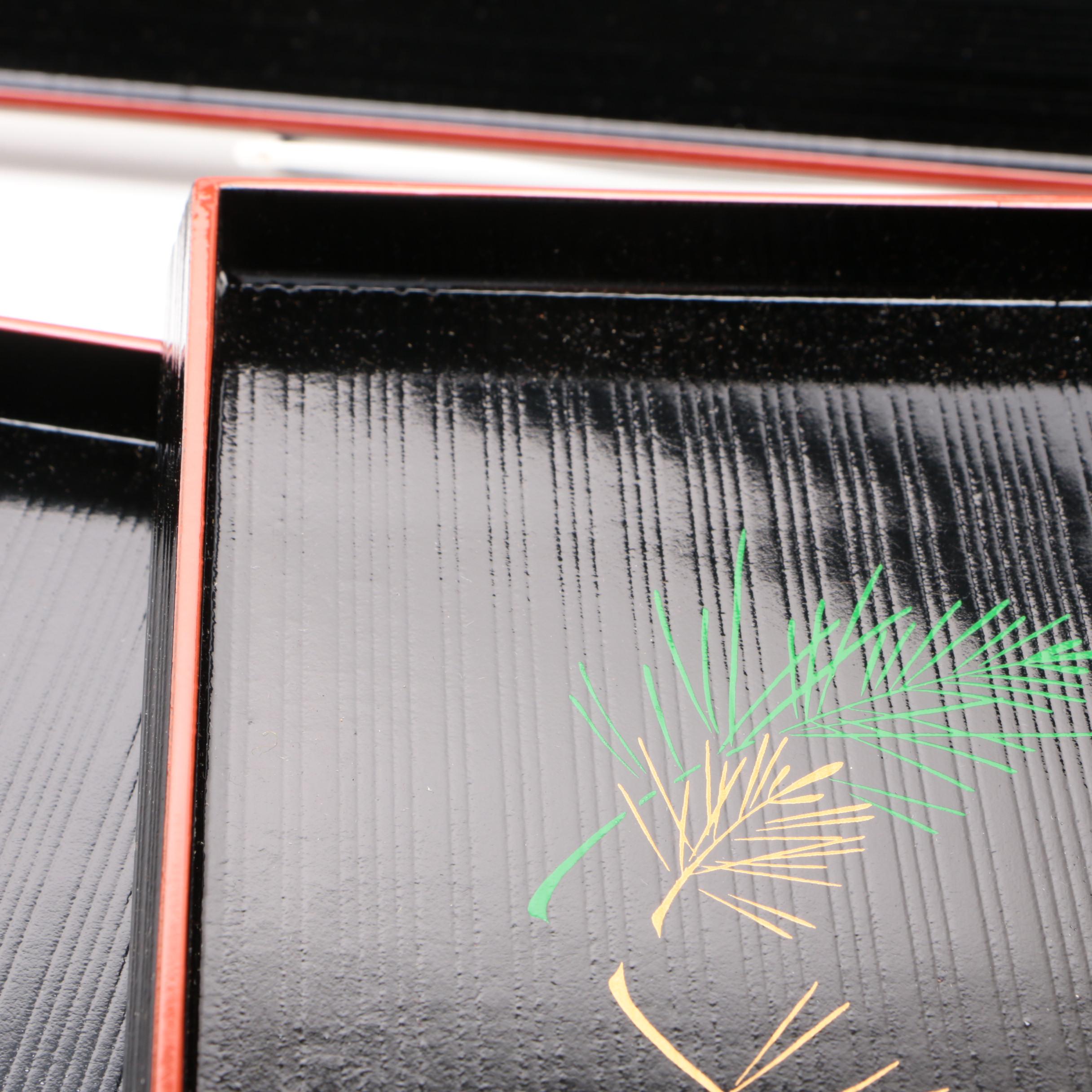 Japanese Lacquerware Trays with Presentation Boxes | EBTH