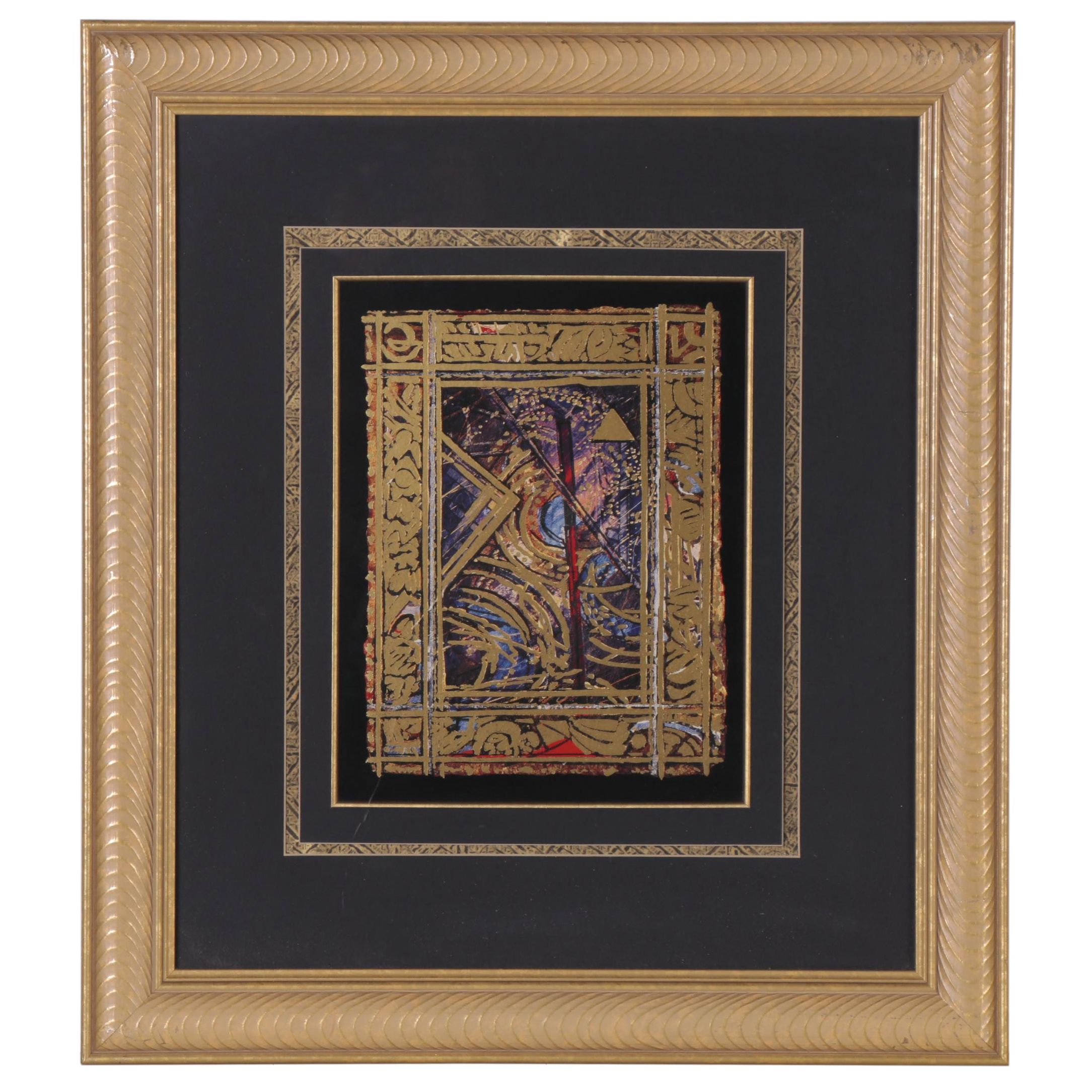 Offset Lithograph and Gold Leaf Inlay of Abstract Composition, 20th ...