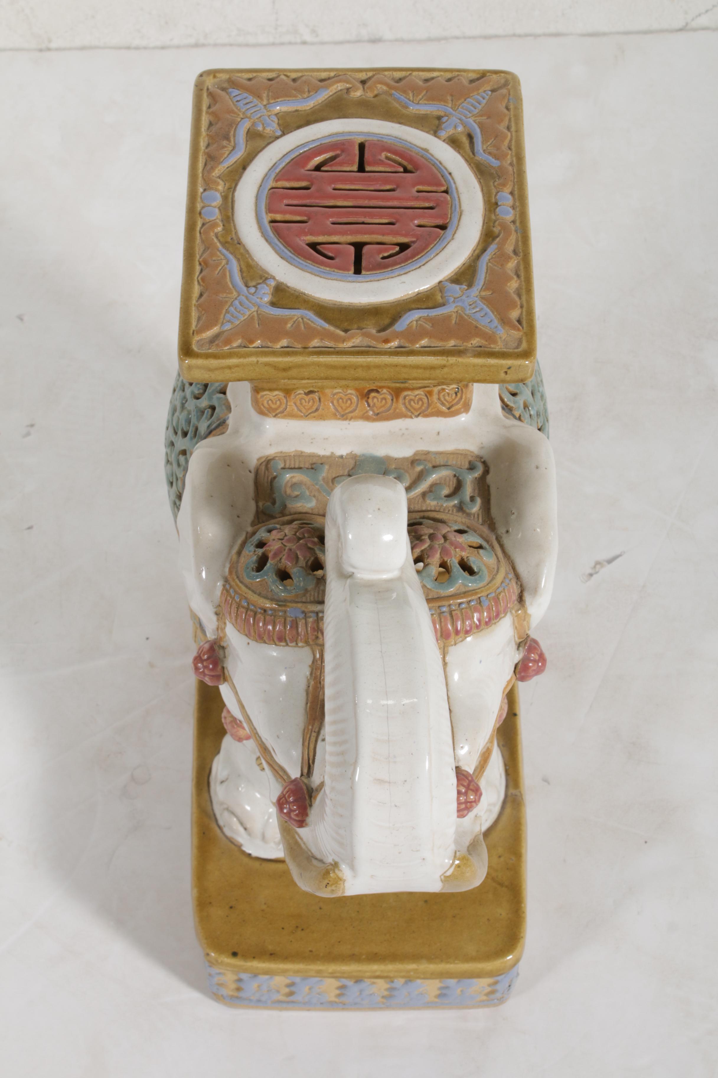 Elephant Shaped Garden Stool, probably Vietnamese, Late 20th Century | EBTH