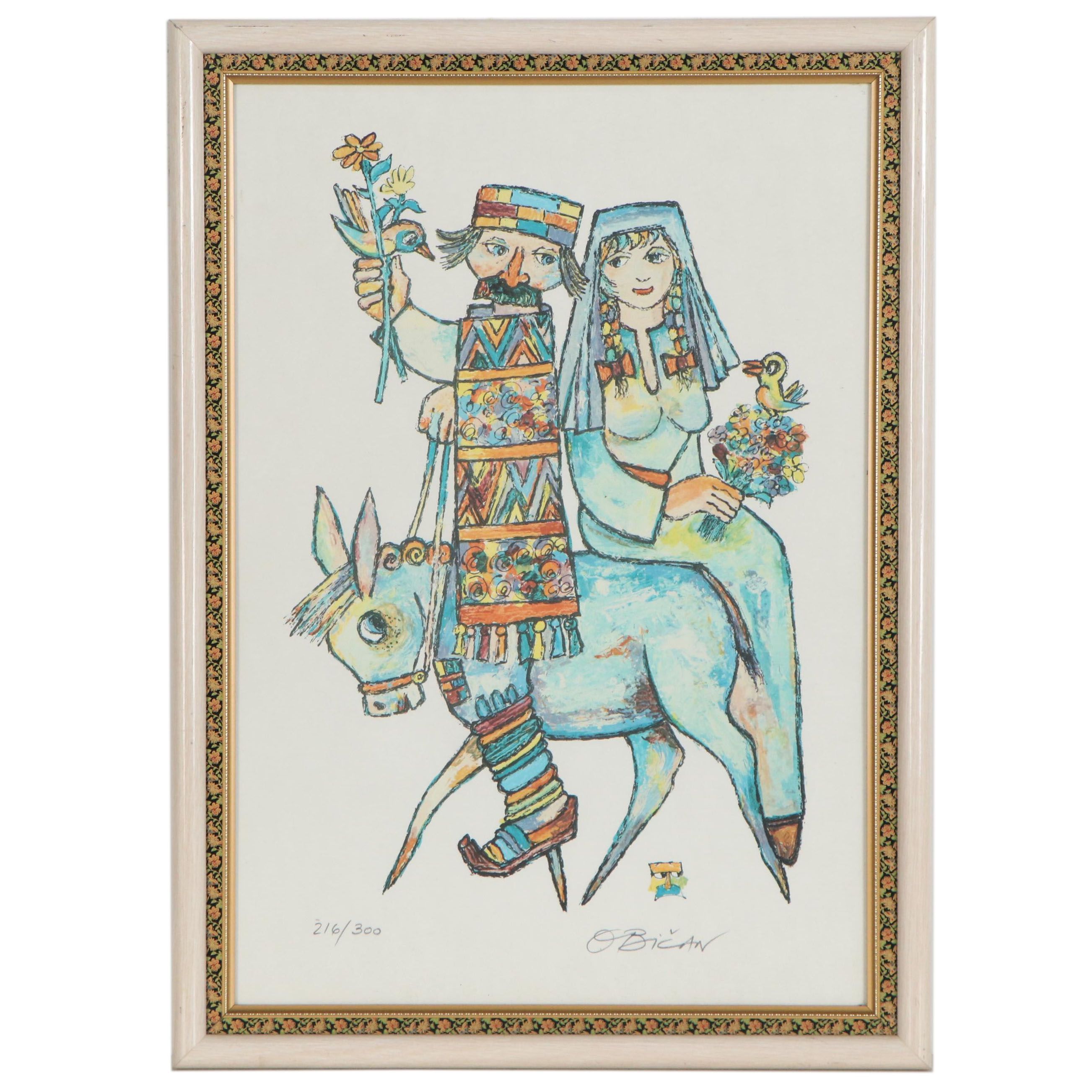 Jovan Obican Lithograph "Celebration," Mid-20th Century | EBTH