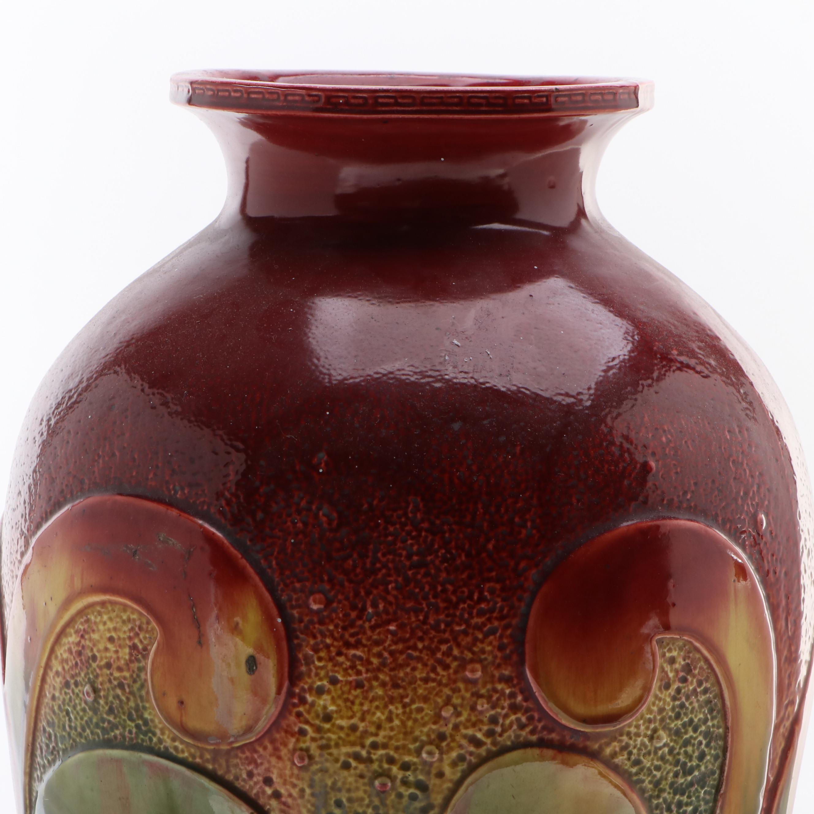 Bretby Pottery Fish and Waves Vase, Late 19th Century | EBTH