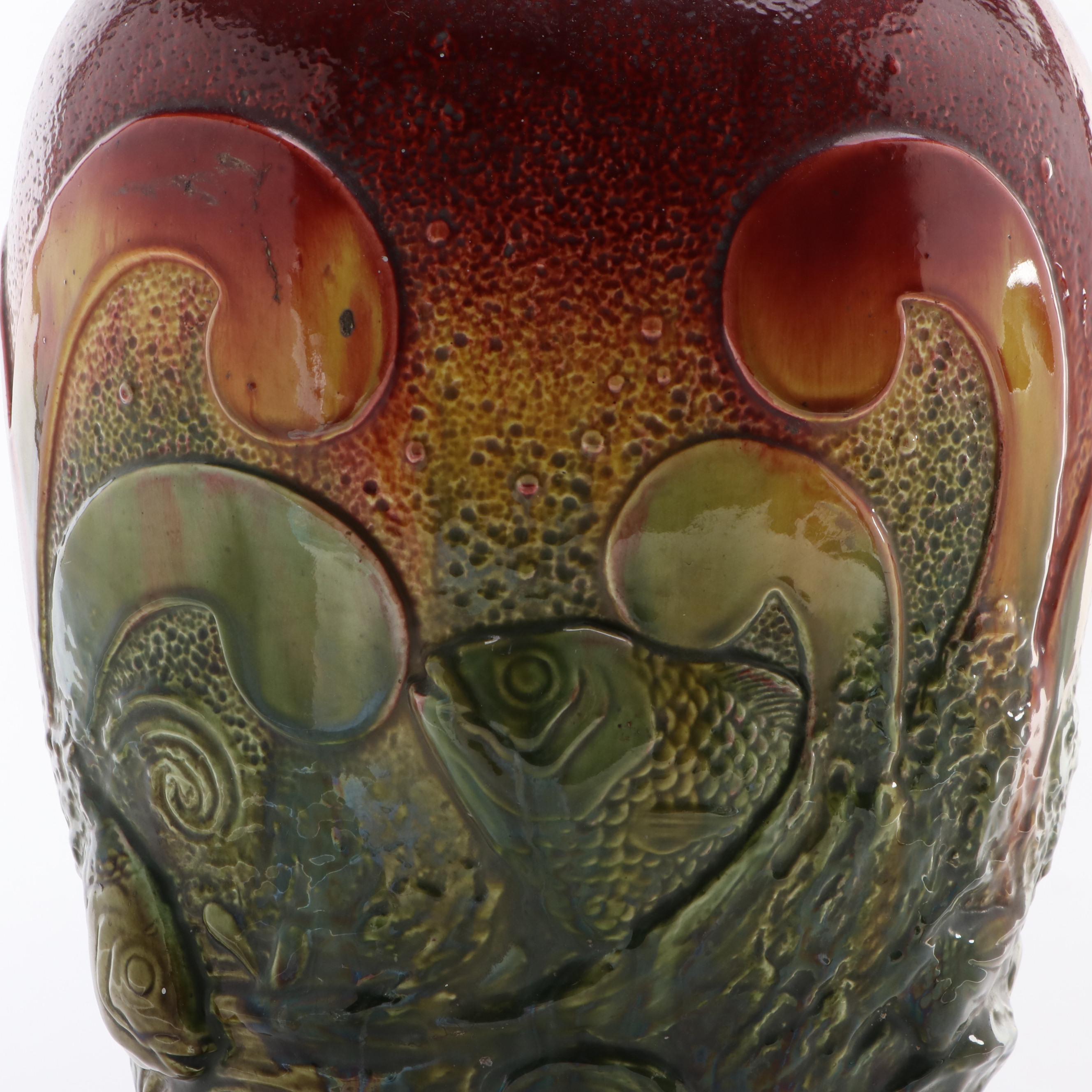 Bretby Pottery Fish and Waves Vase, Late 19th Century | EBTH