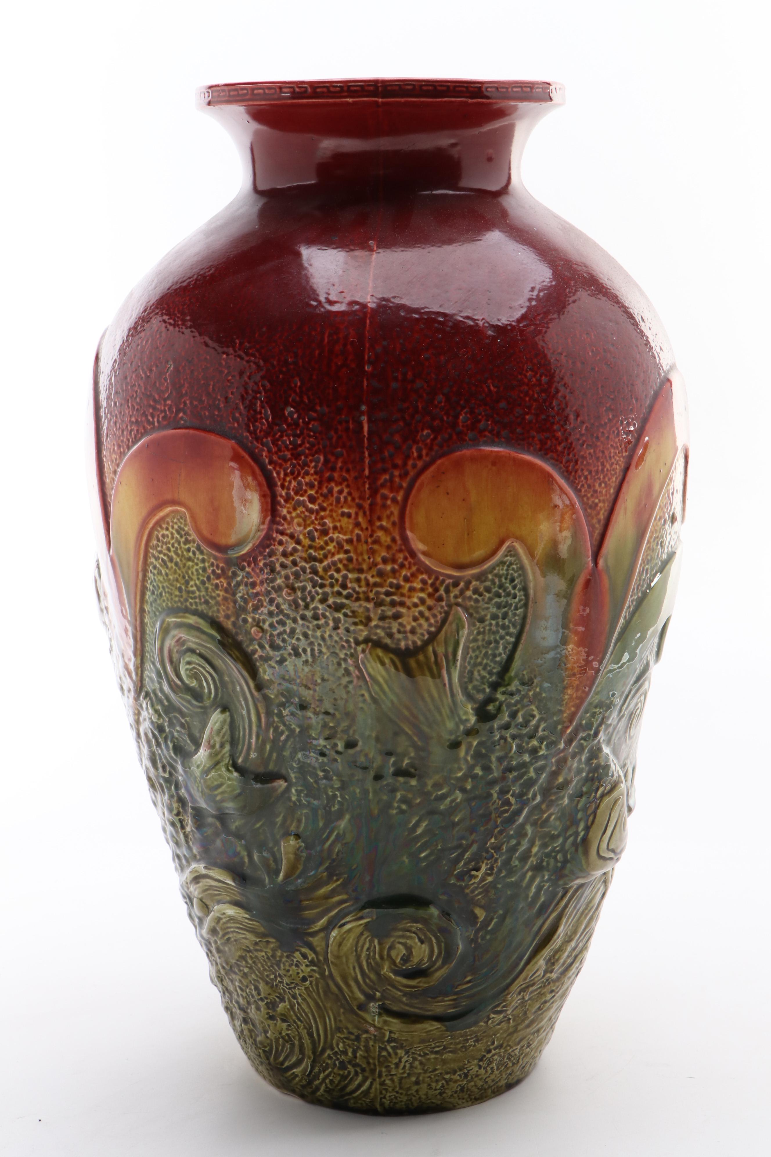 Bretby Pottery Fish and Waves Vase, Late 19th Century | EBTH