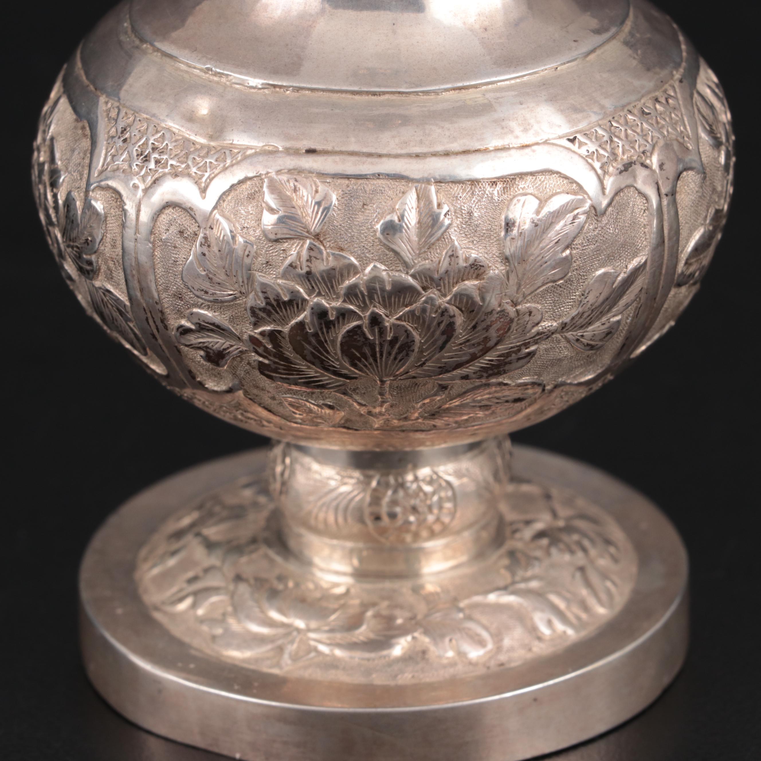 Middle Eastern 800 Silver Rose Water Dispenser | EBTH