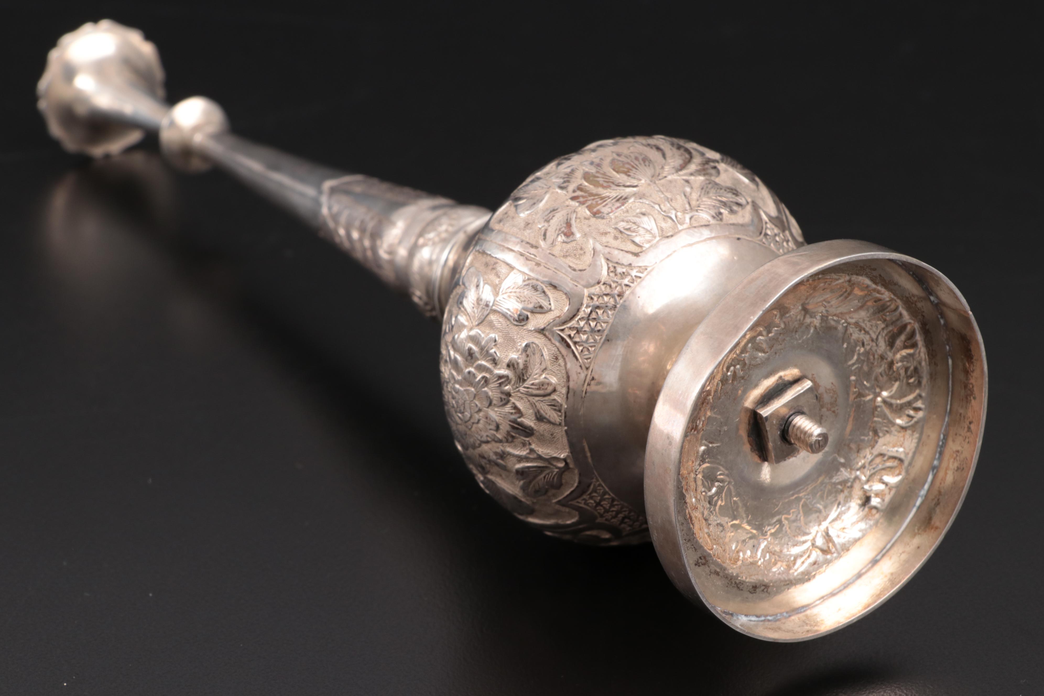 Middle Eastern 800 Silver Rose Water Dispenser | EBTH