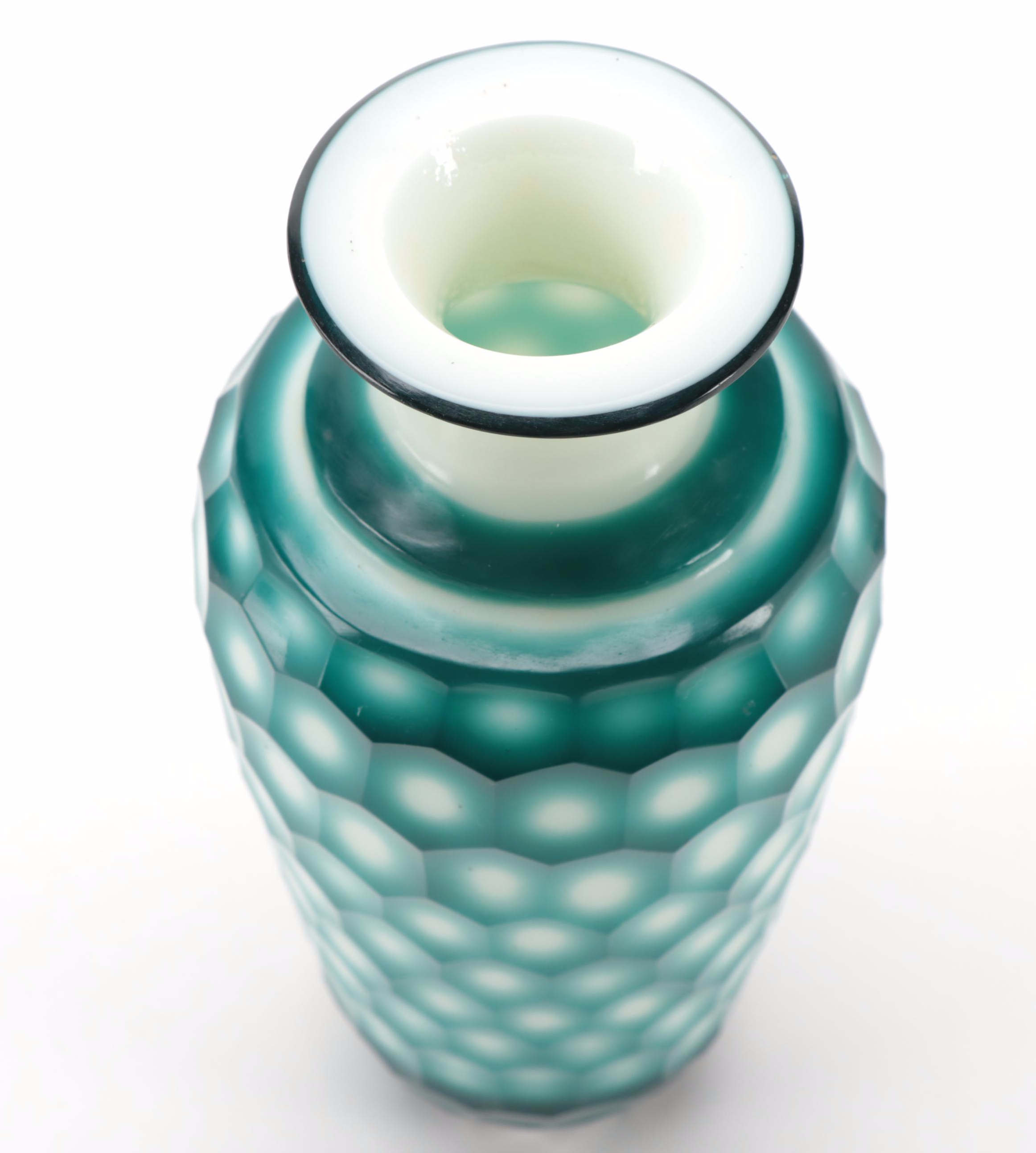 Chinese Faceted Overlay Glass Vase | EBTH