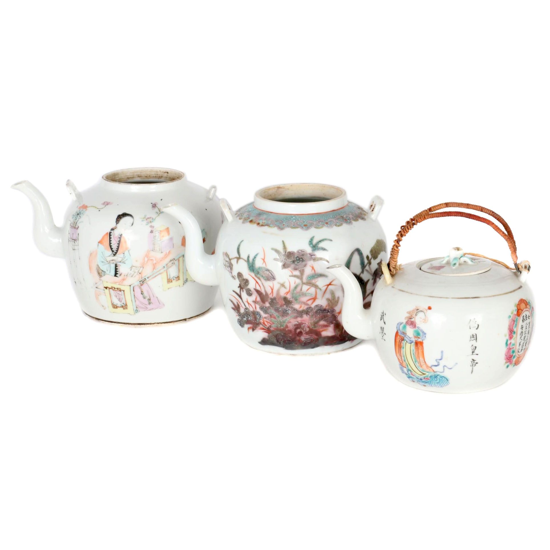 Chinese Rust and Silver Tone Ceramic Teapot and Sugar Bowl | EBTH