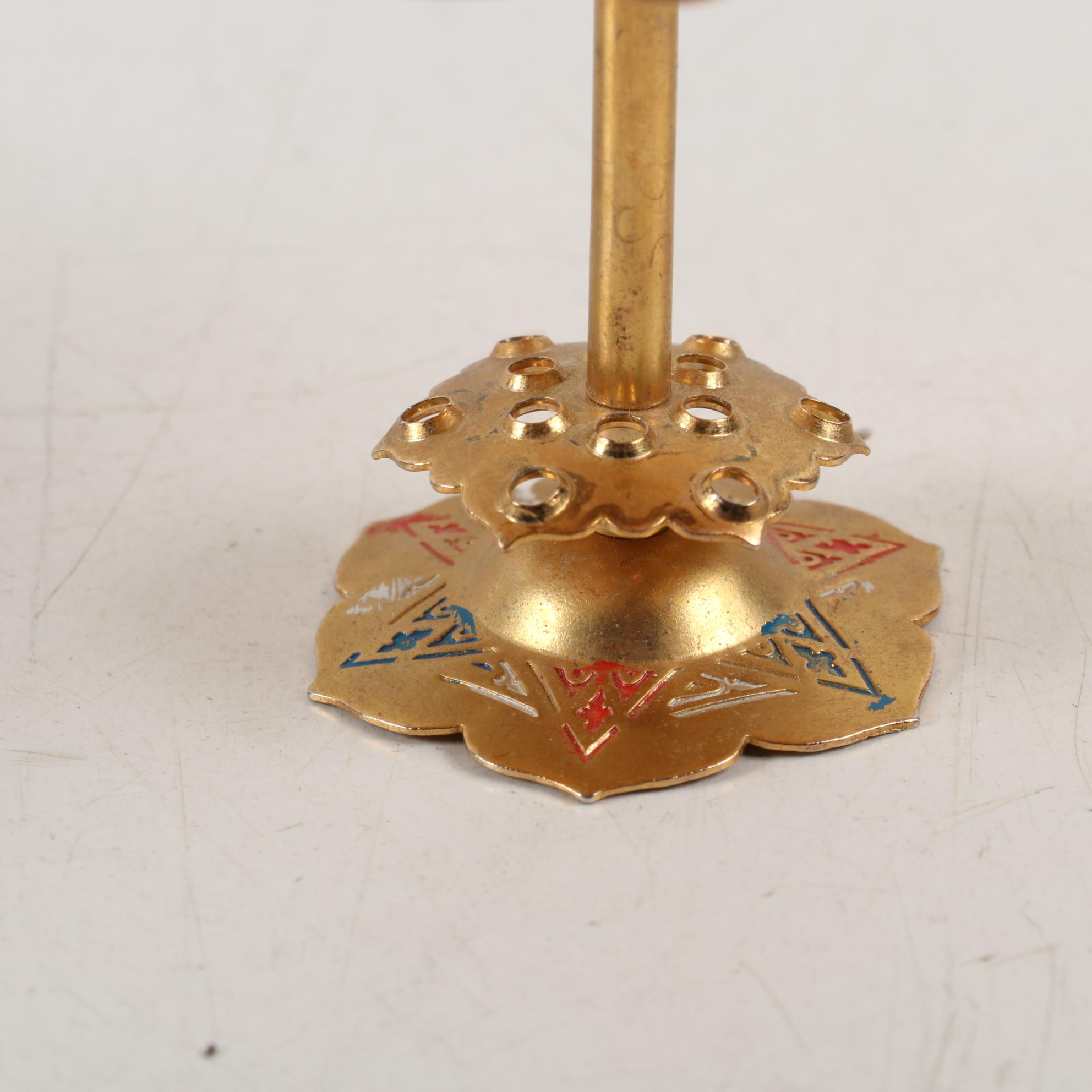 Toledo Metal and Enamel Olive Pick Set | EBTH