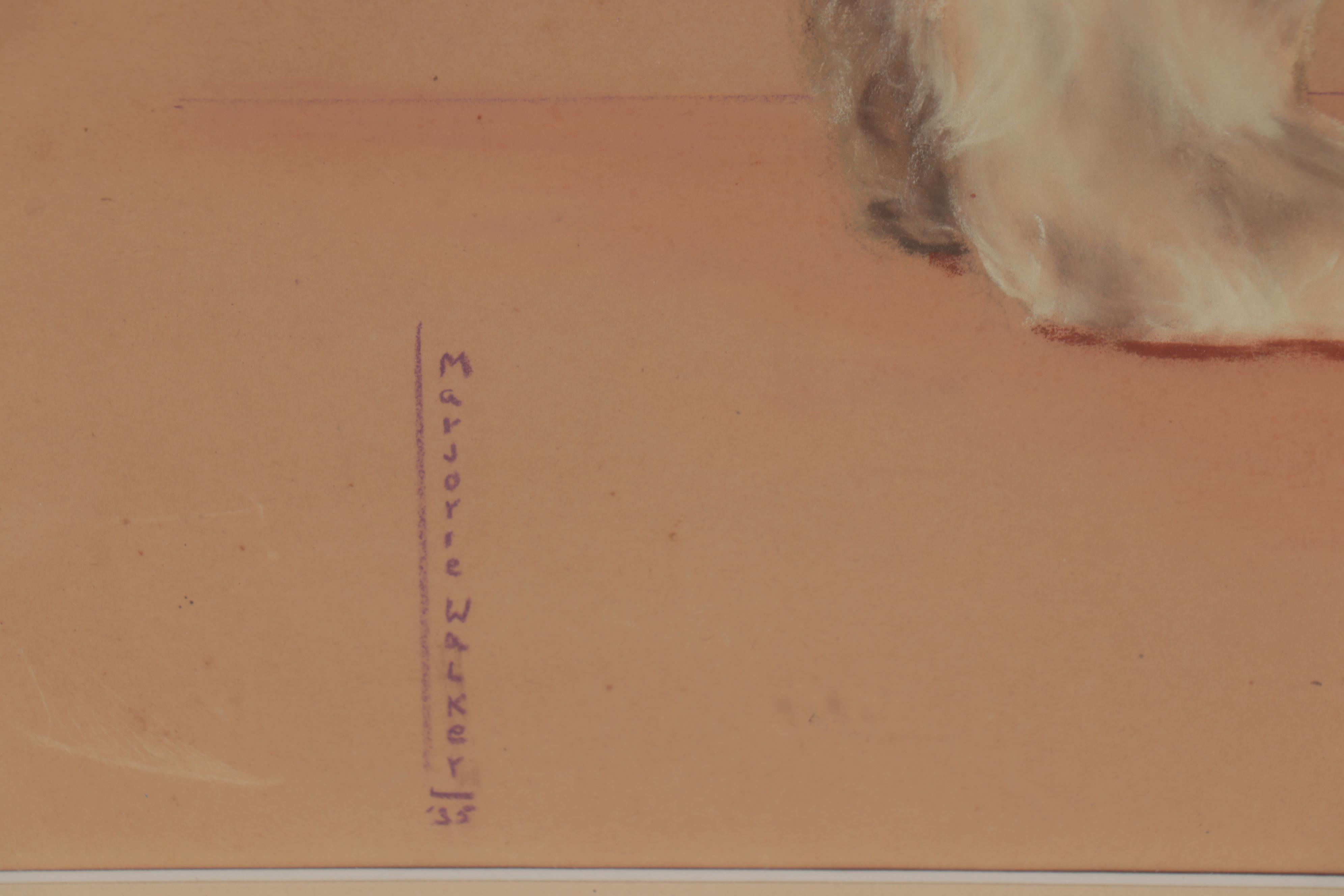 Marjorie Walker Pastel Drawing of Dandie Dinmont Terrier, 1935 | EBTH