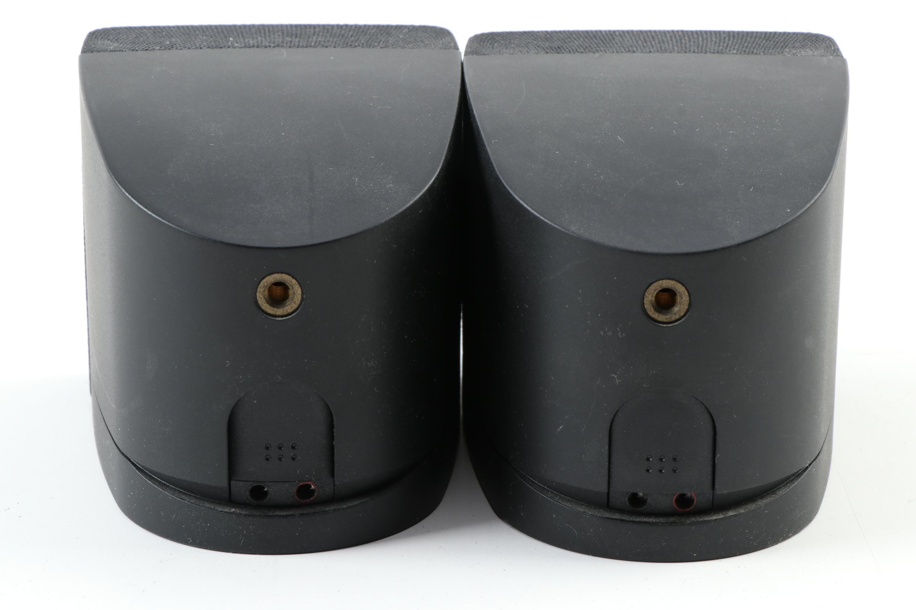 Bose Small Desk Speakers | EBTH