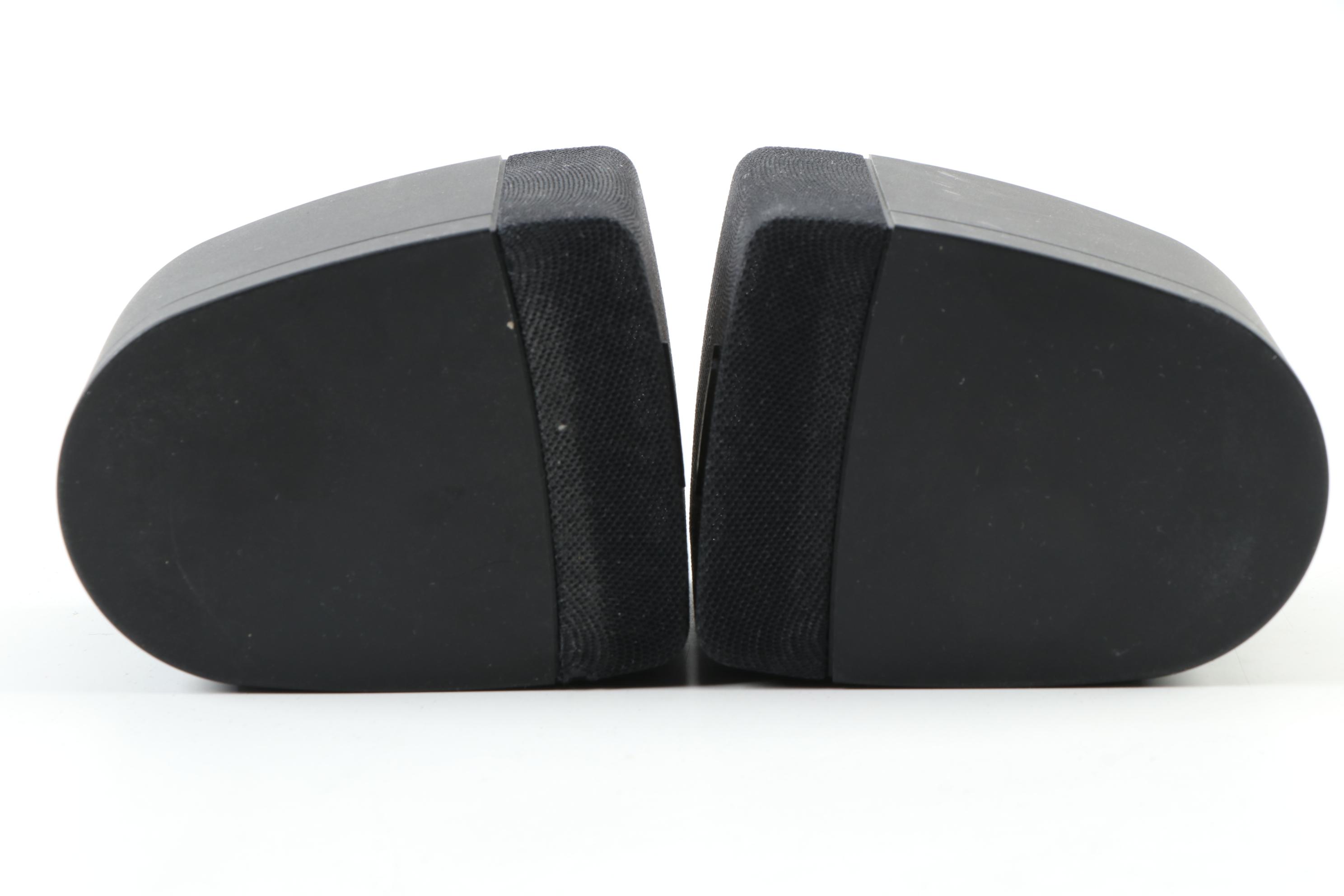 Bose Small Desk Speakers | EBTH