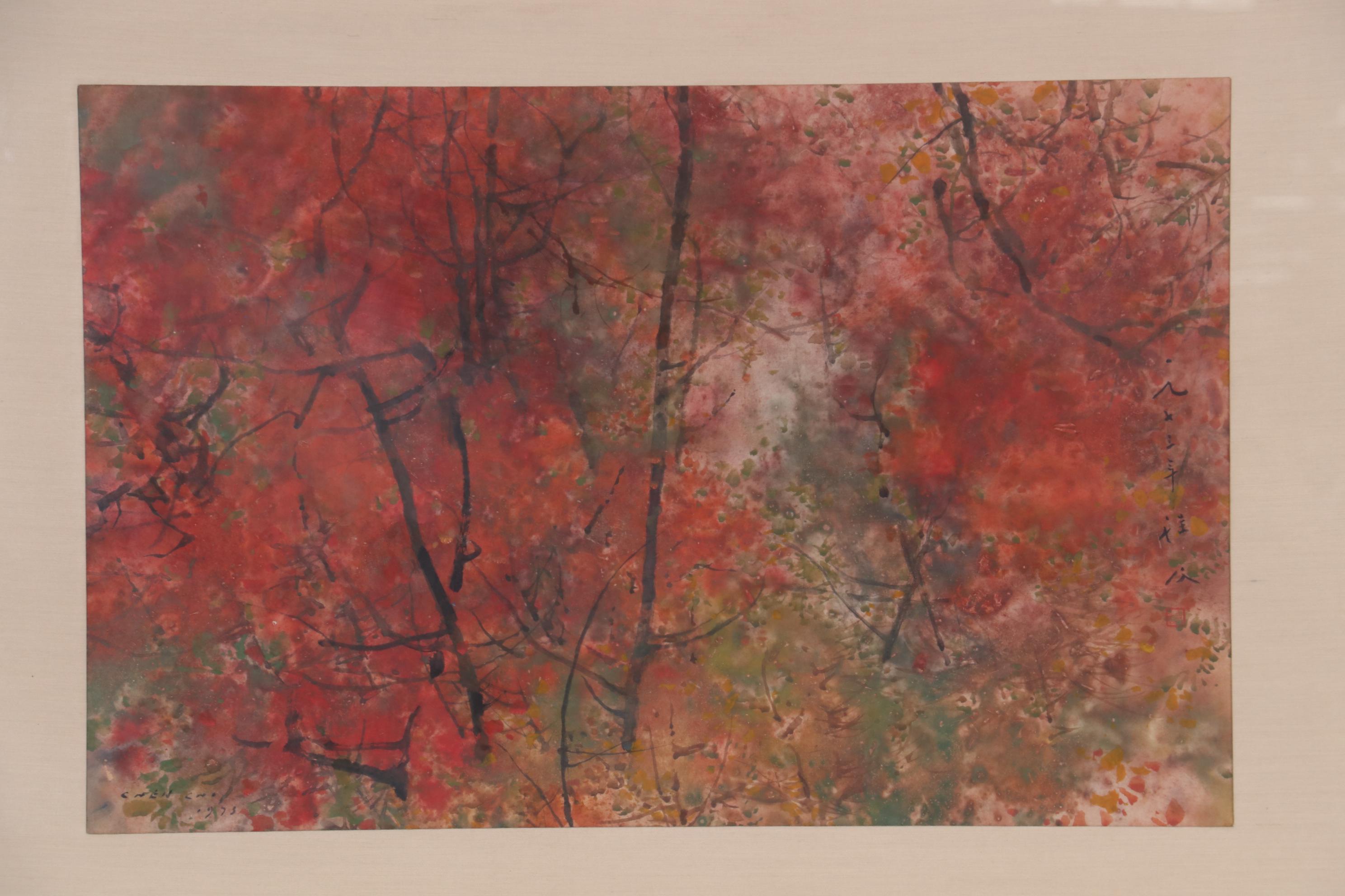 Chen Chi Watercolor Painting of Trees in Bloom, 1975 | EBTH