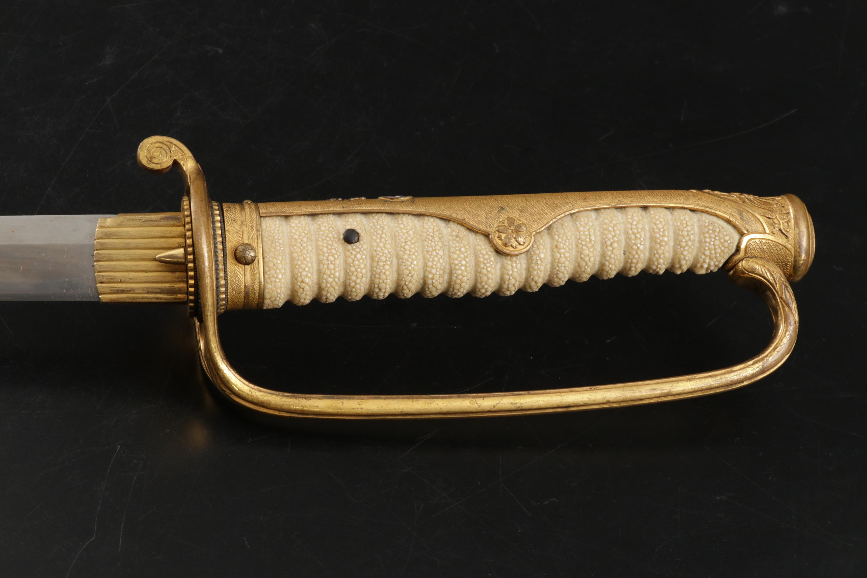 Japanese Army Officer's Grade Kyū-Guntō Sword | EBTH