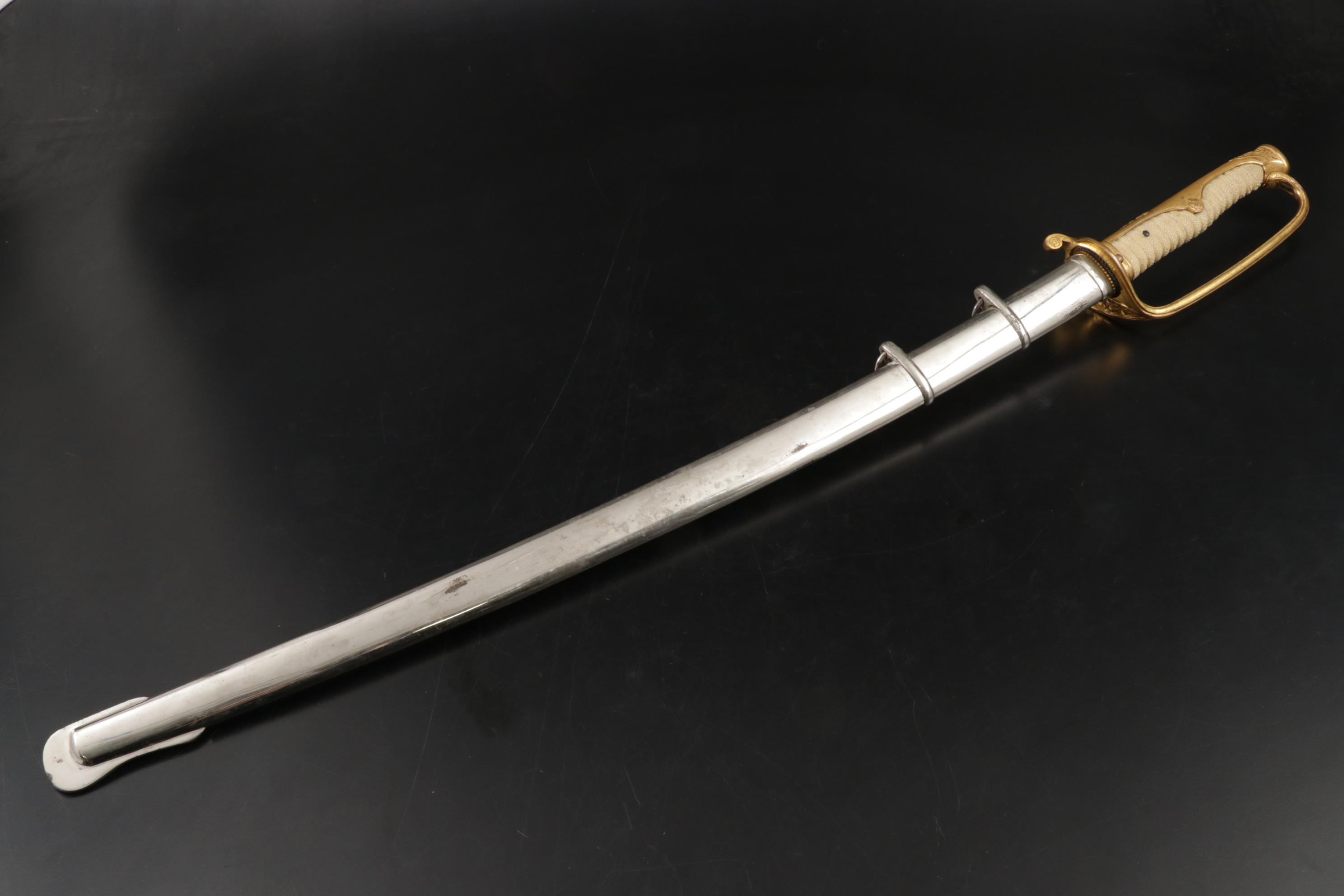 Japanese Army Officer's Grade Kyū-Guntō Sword | EBTH