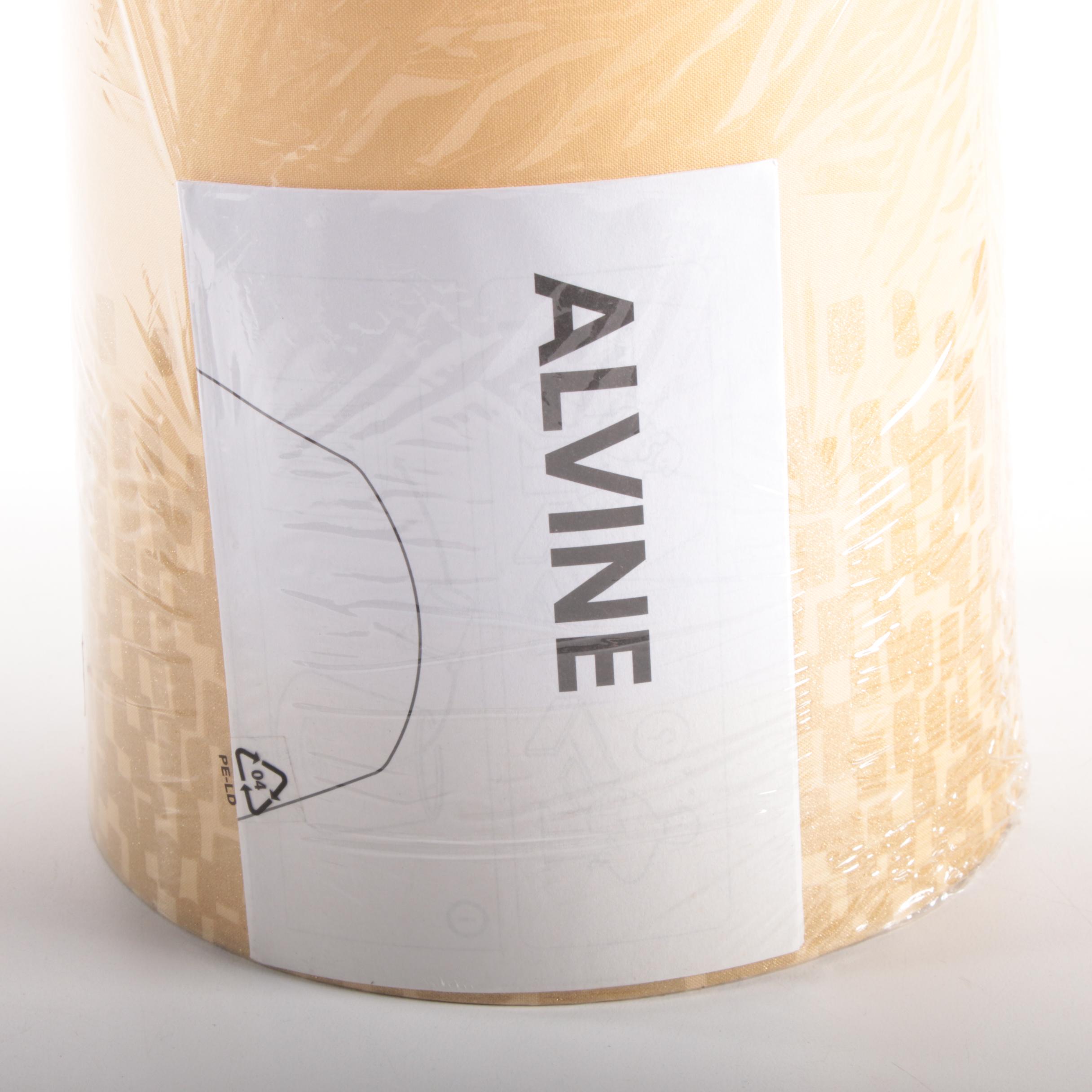 IKEA "Skimra" Black and "Alvine" Gold Skinny Lamp Shades | EBTH