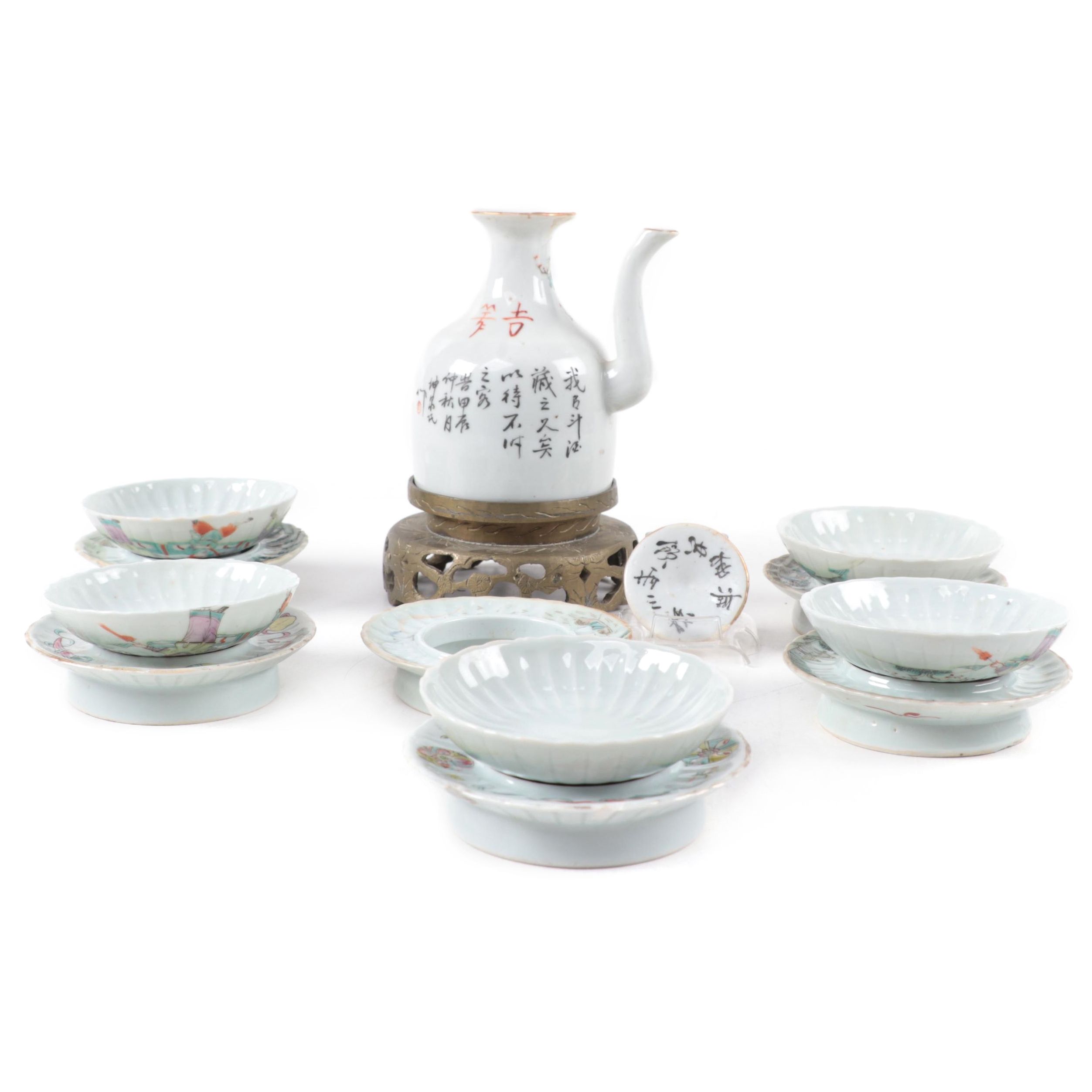 Chinese Da Qing Qianlong Nian Zhi Tea Set | EBTH