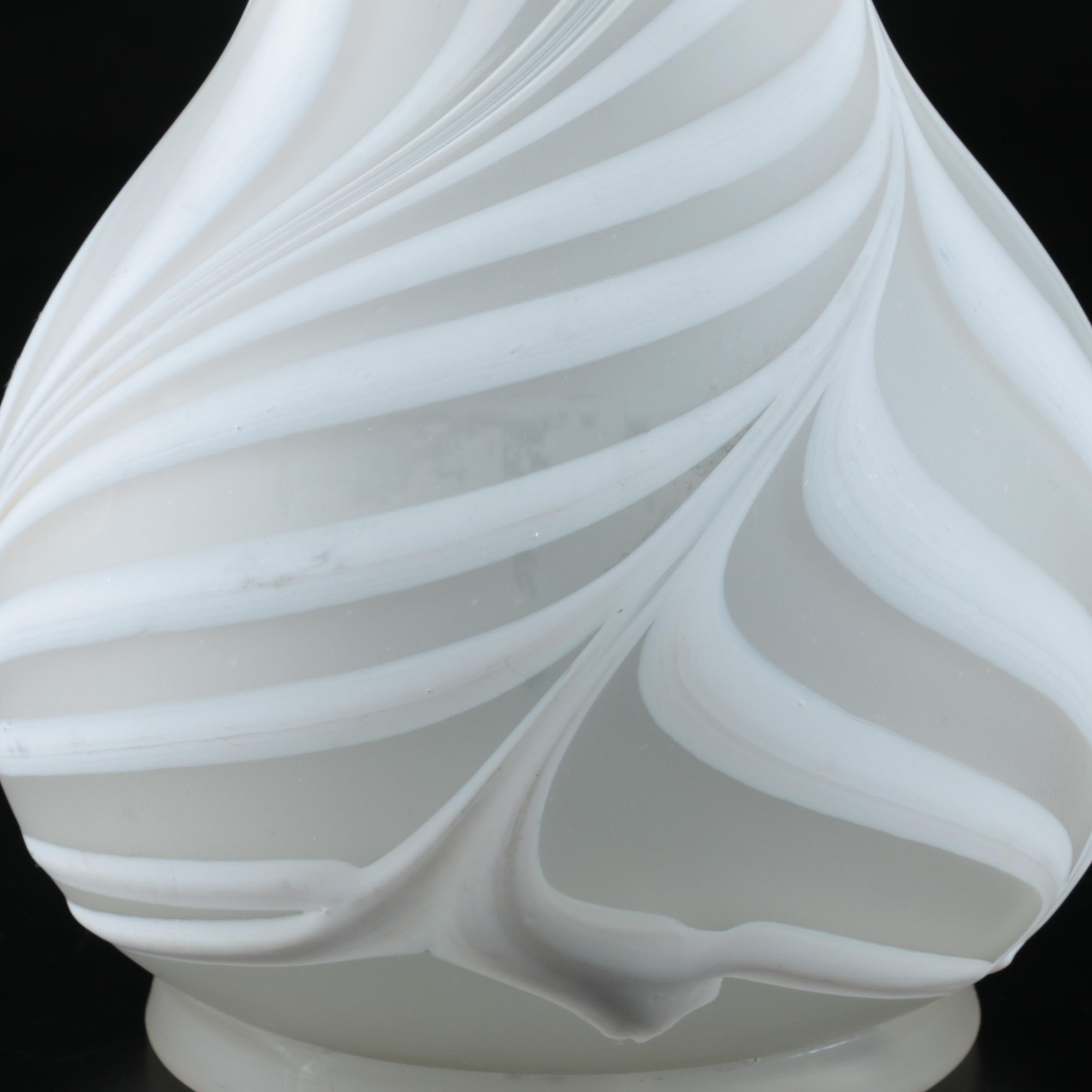 Essie Zareh for Baijan Handblown Frosted White Art Glass Vase | EBTH