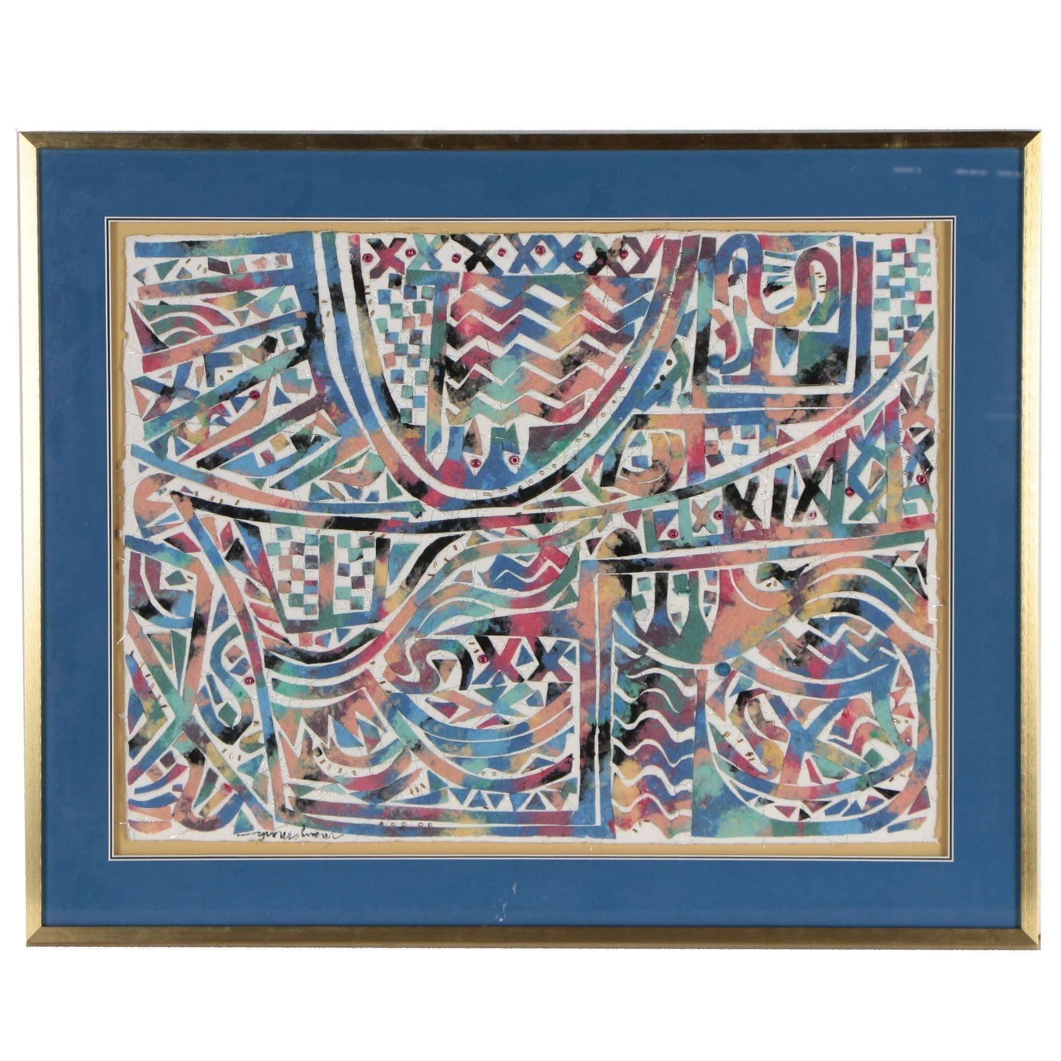 Mary Mark Abstract Handmade Paper Construction | EBTH