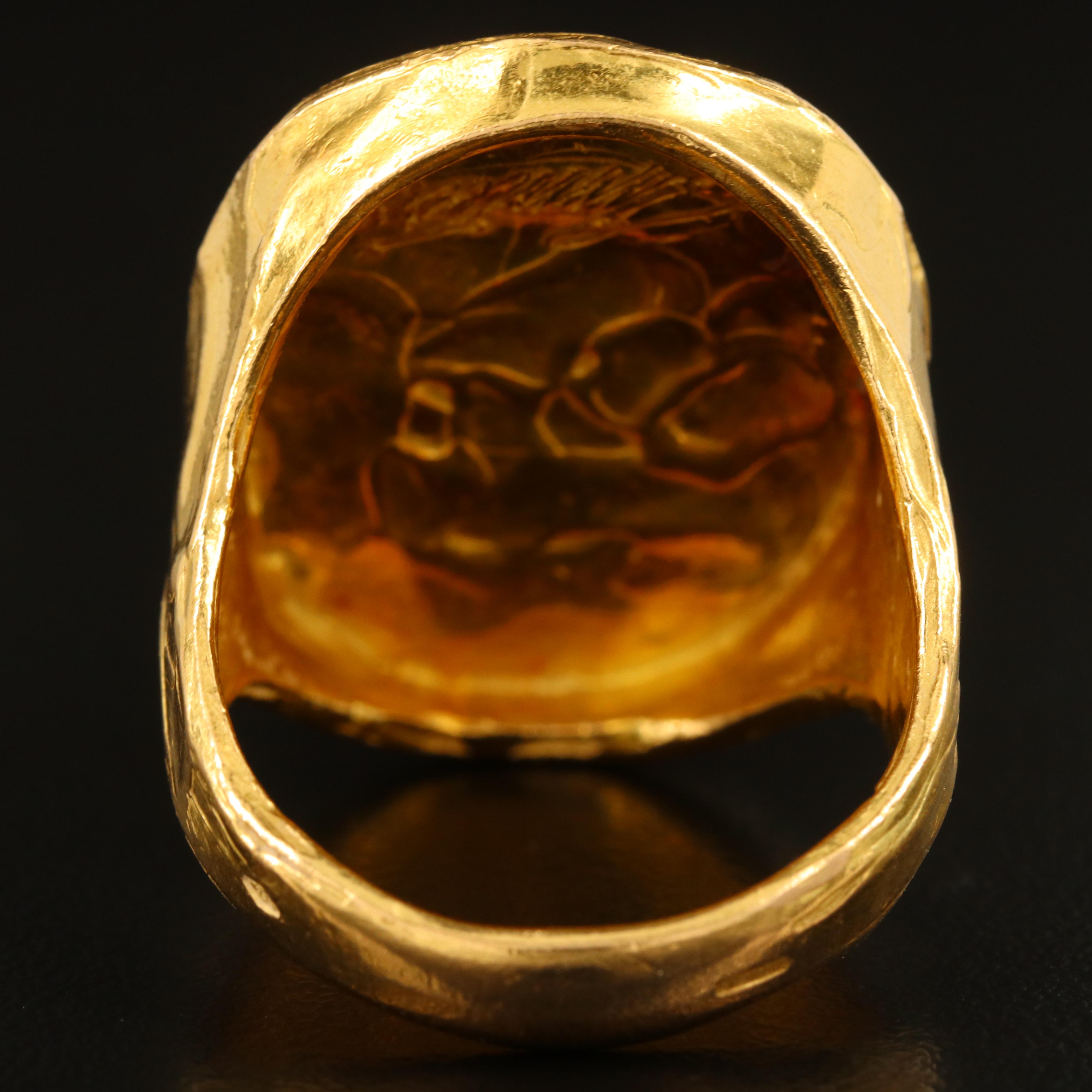 Nino D'antonio Germano 18K Lost Wax Cast Classical Ring | EBTH