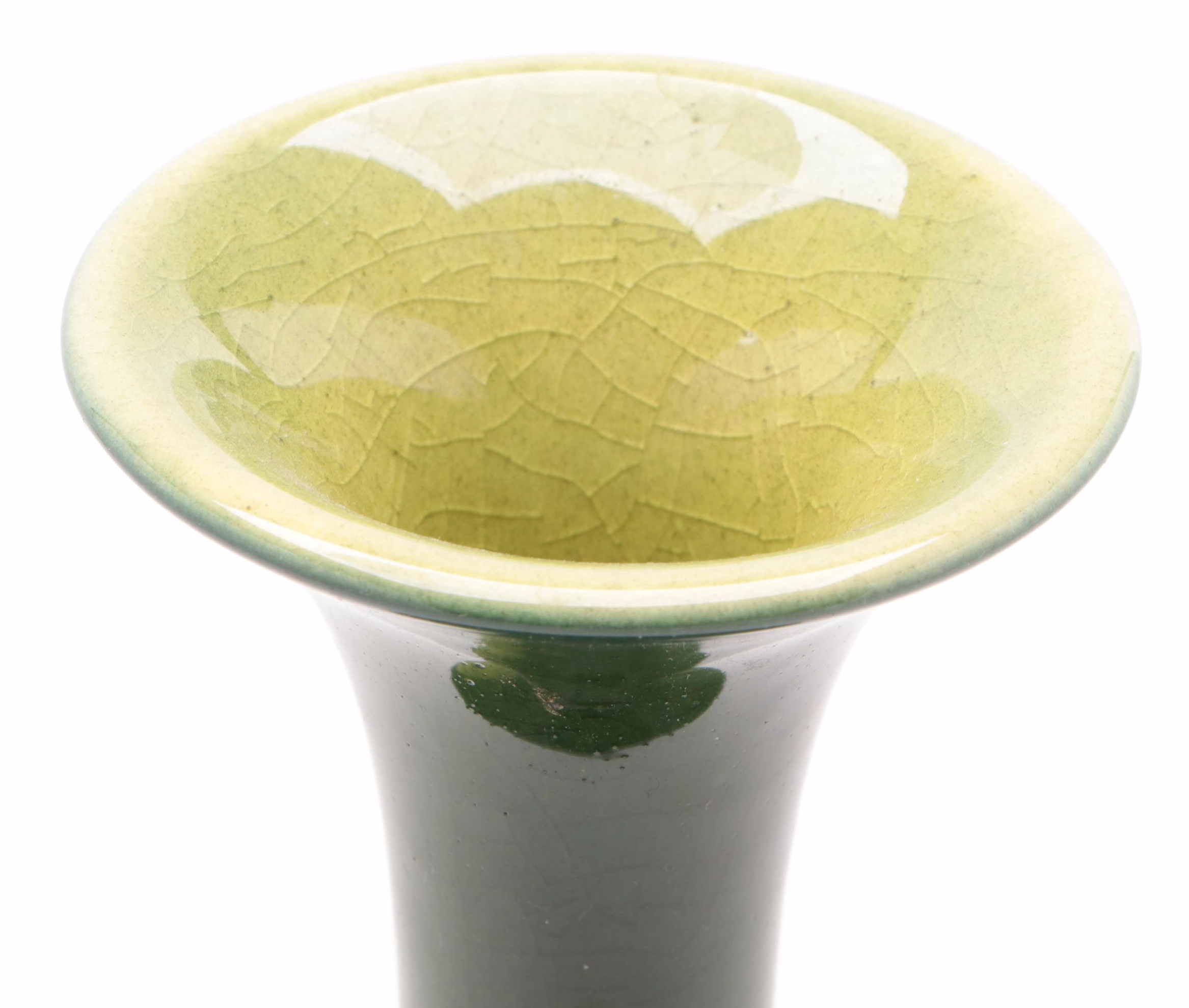 Rookwood Pottery Jane Sacksteder-Decorated Vase with Floral Motif, 1946 ...