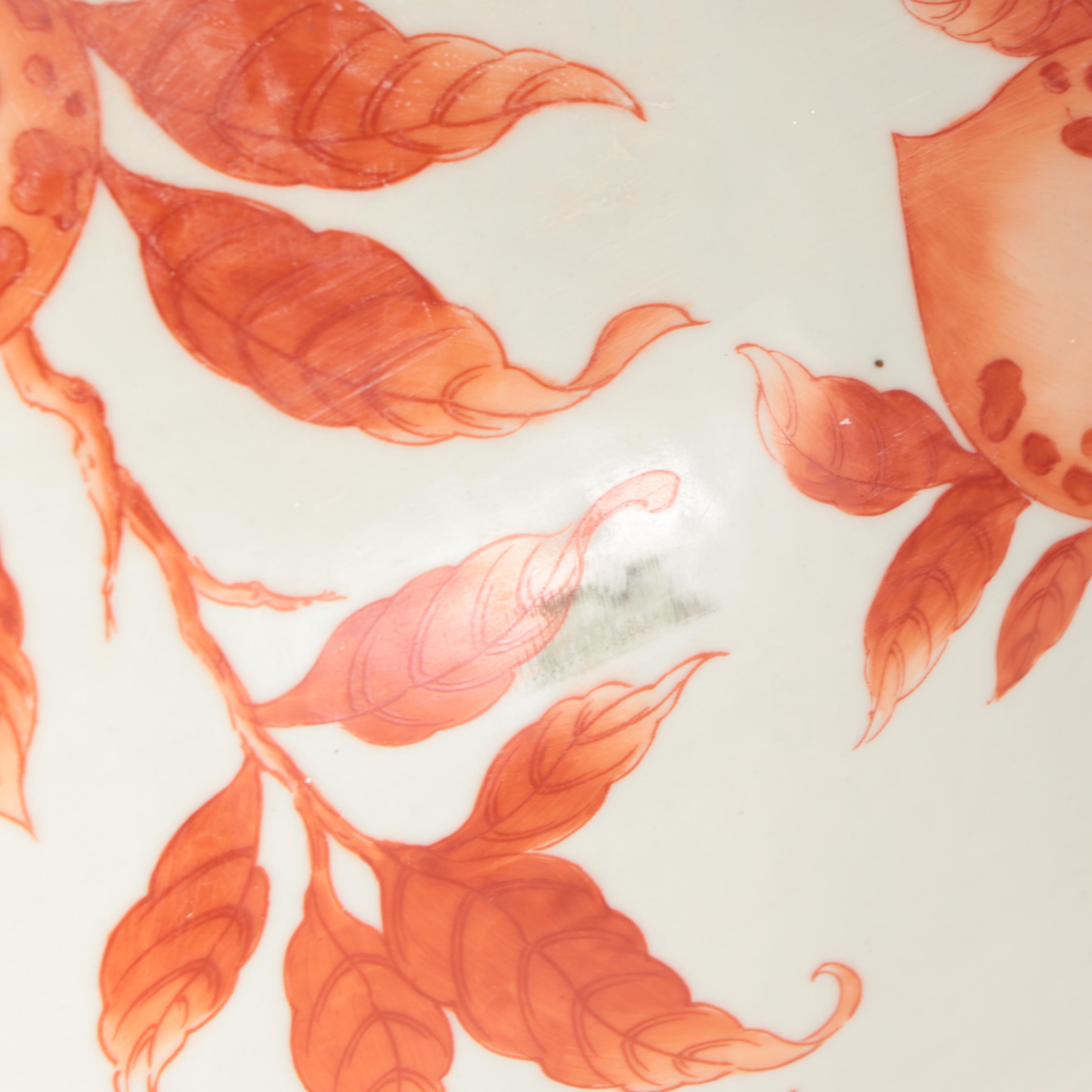 Chinese Porcelain Rust Colored Hand-Painted Porcelain Floor Temple Jar ...