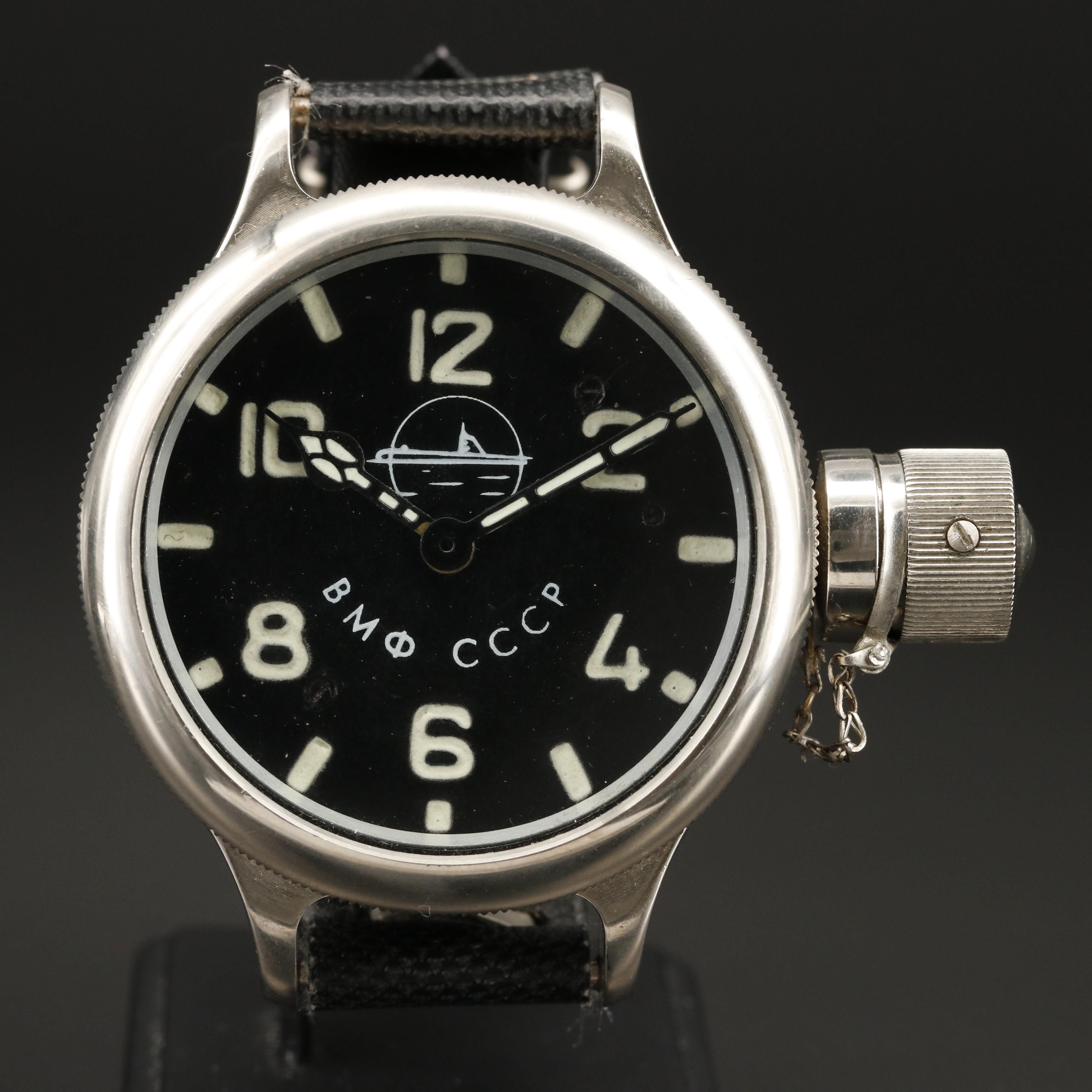 Vintage Soviet CCCP Dive Watch Wristwatch | EBTH