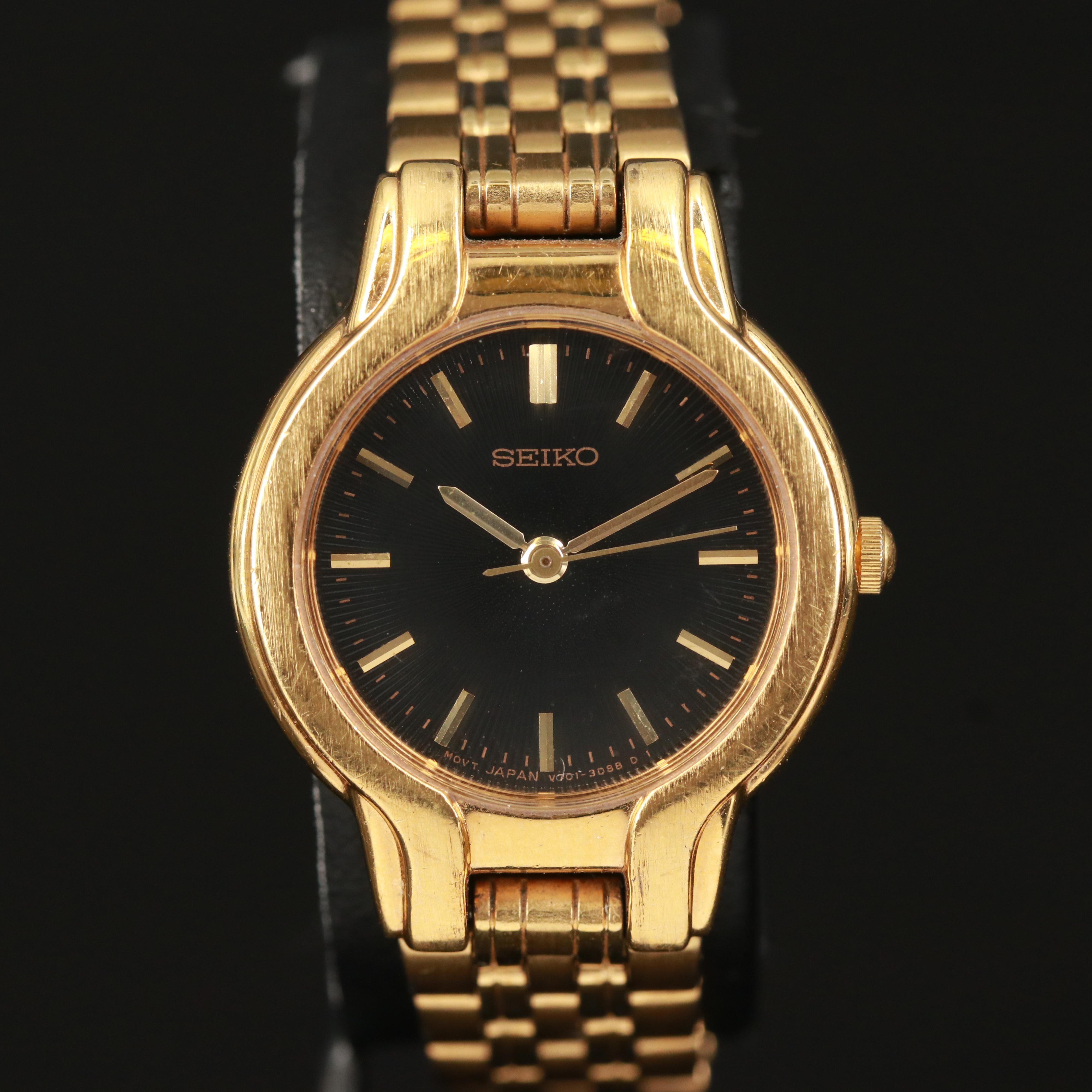 Seiko Sunburst Dial Wristwatch | EBTH