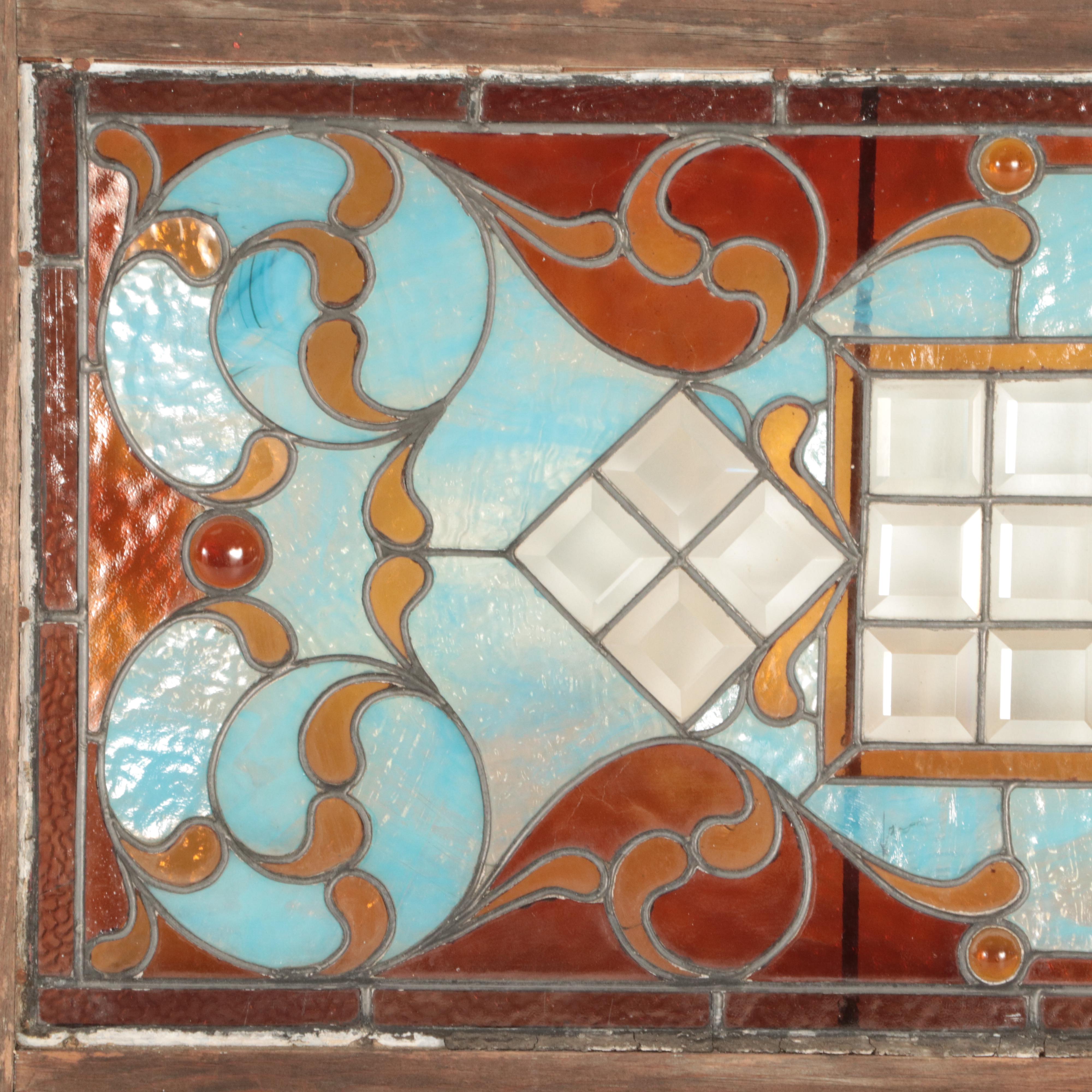 Victorian Leaded Stained Glass Window Panel, Circa 1860 | EBTH