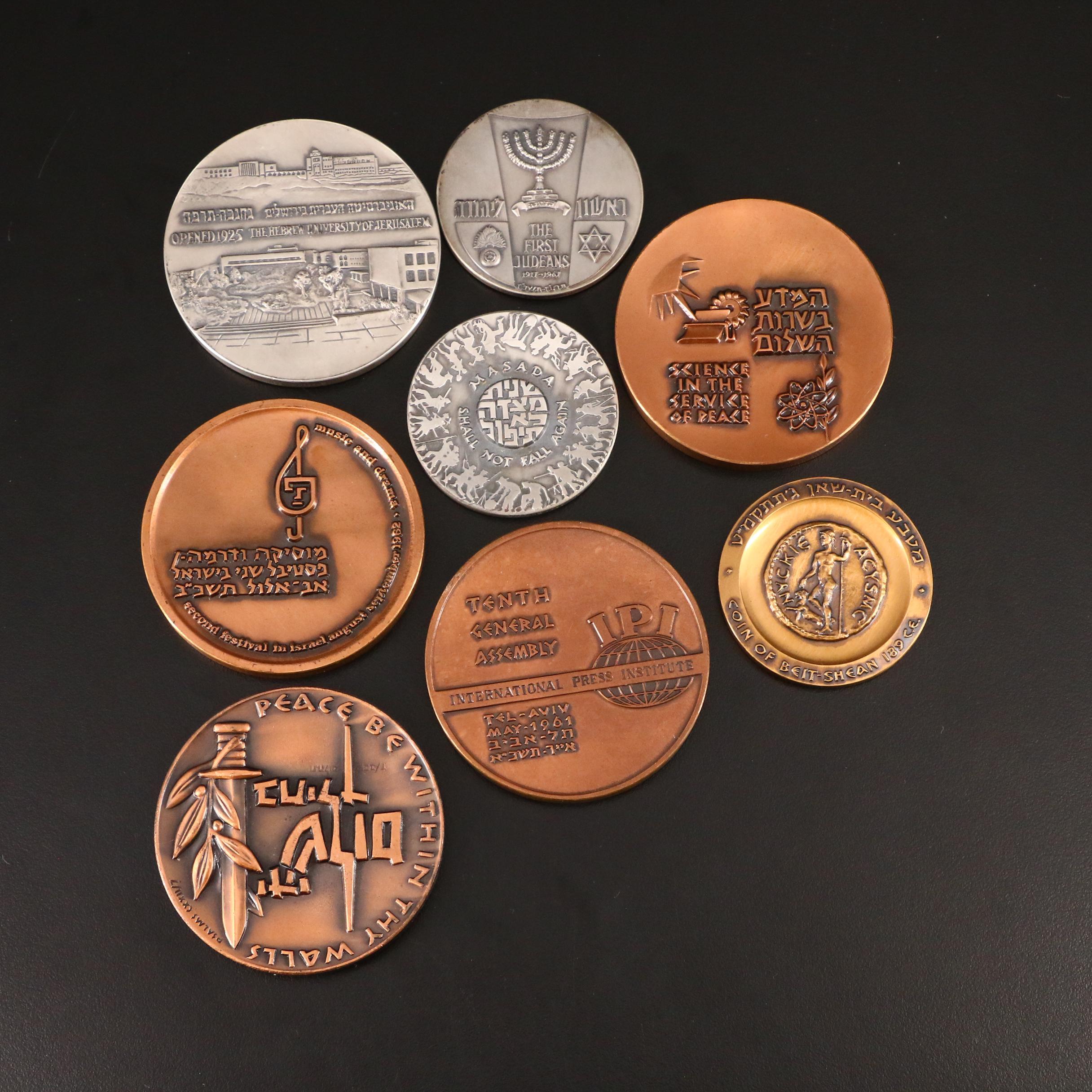 Israel Silver and Bronze Medals, Including The Hebrew University of ...