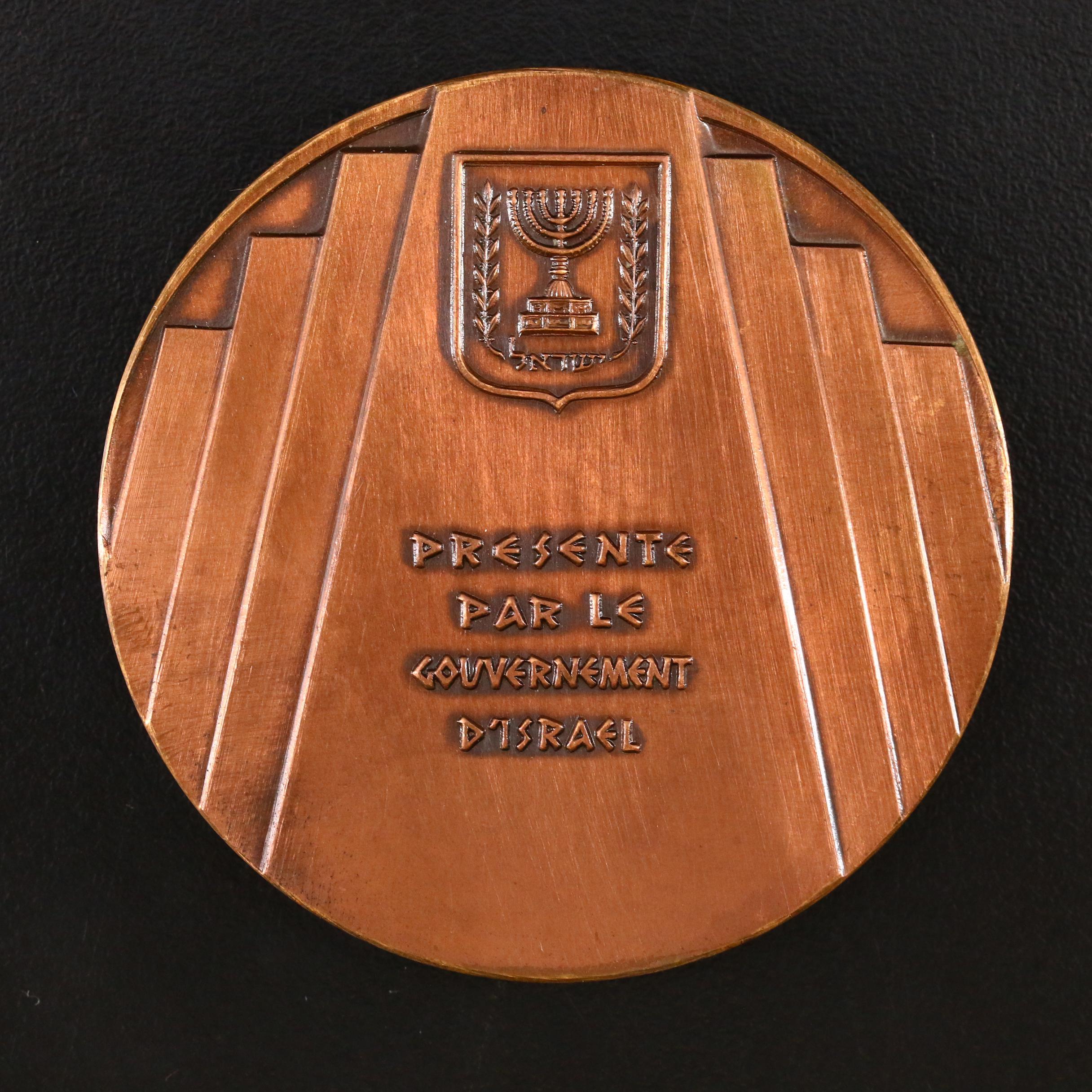 Israel Silver and Bronze Medals, Including The Hebrew University of ...