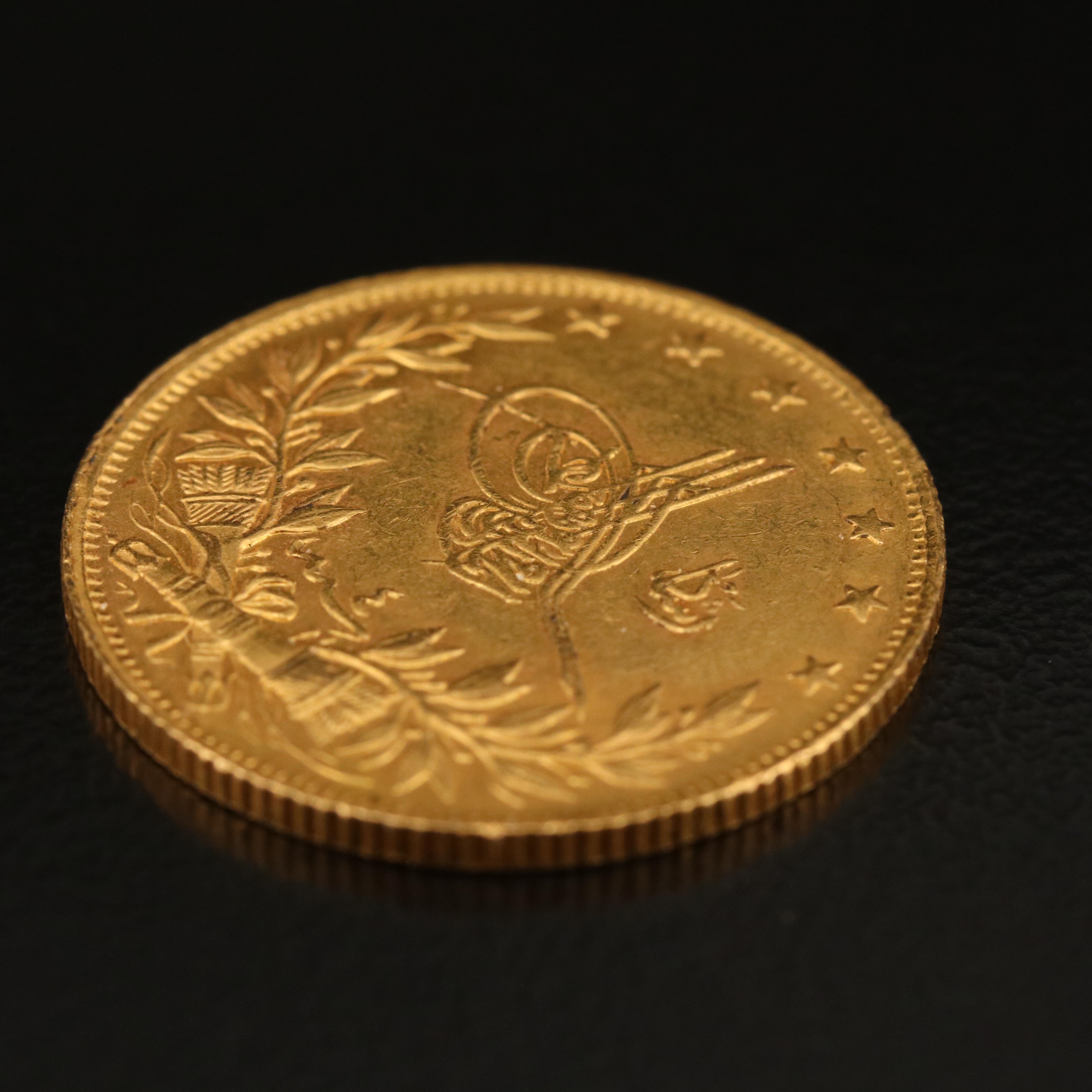 1909 Turkey 100 Kurush Gold Coin | EBTH