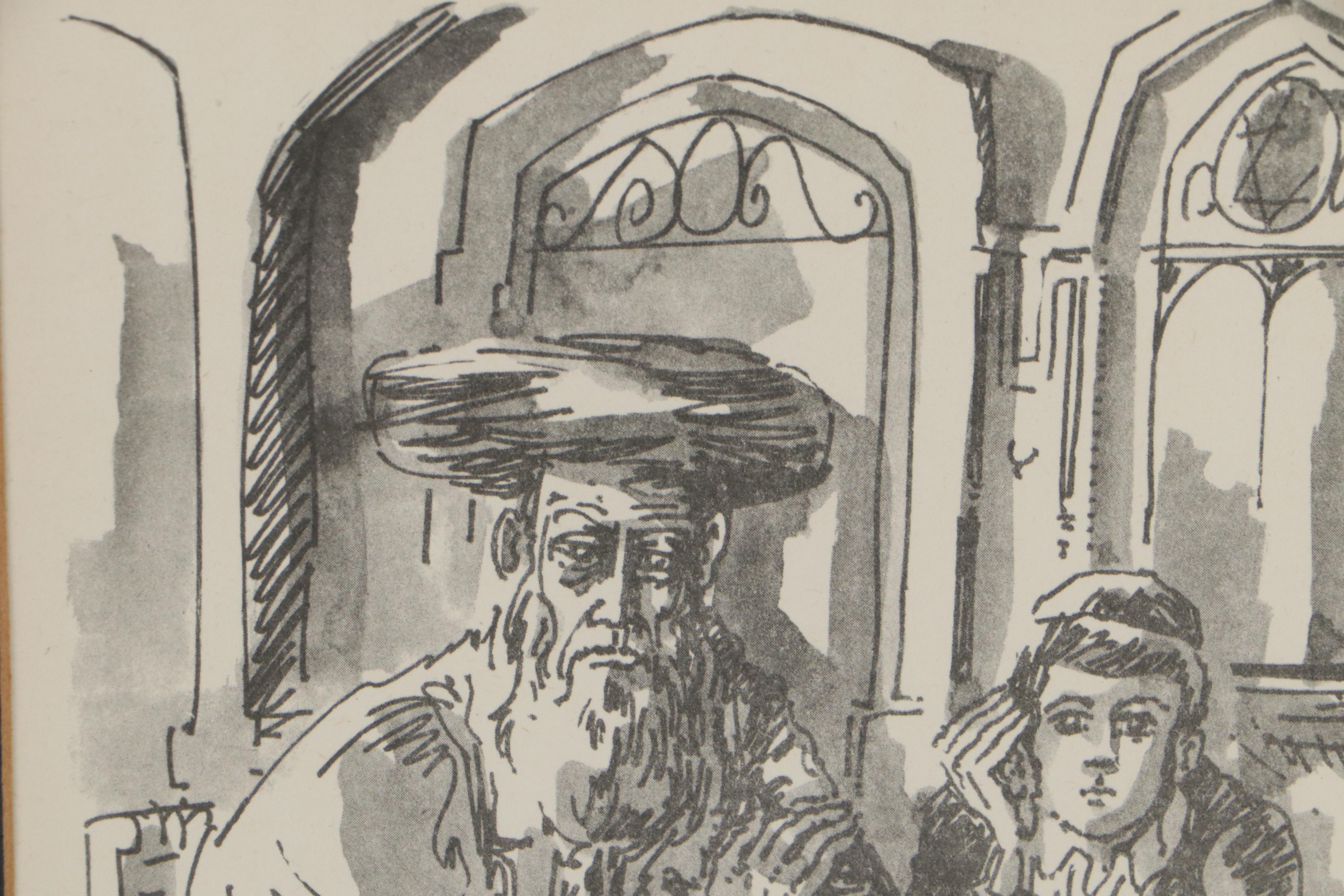 Yossi Stern Halftone Print of Interior Scene | EBTH