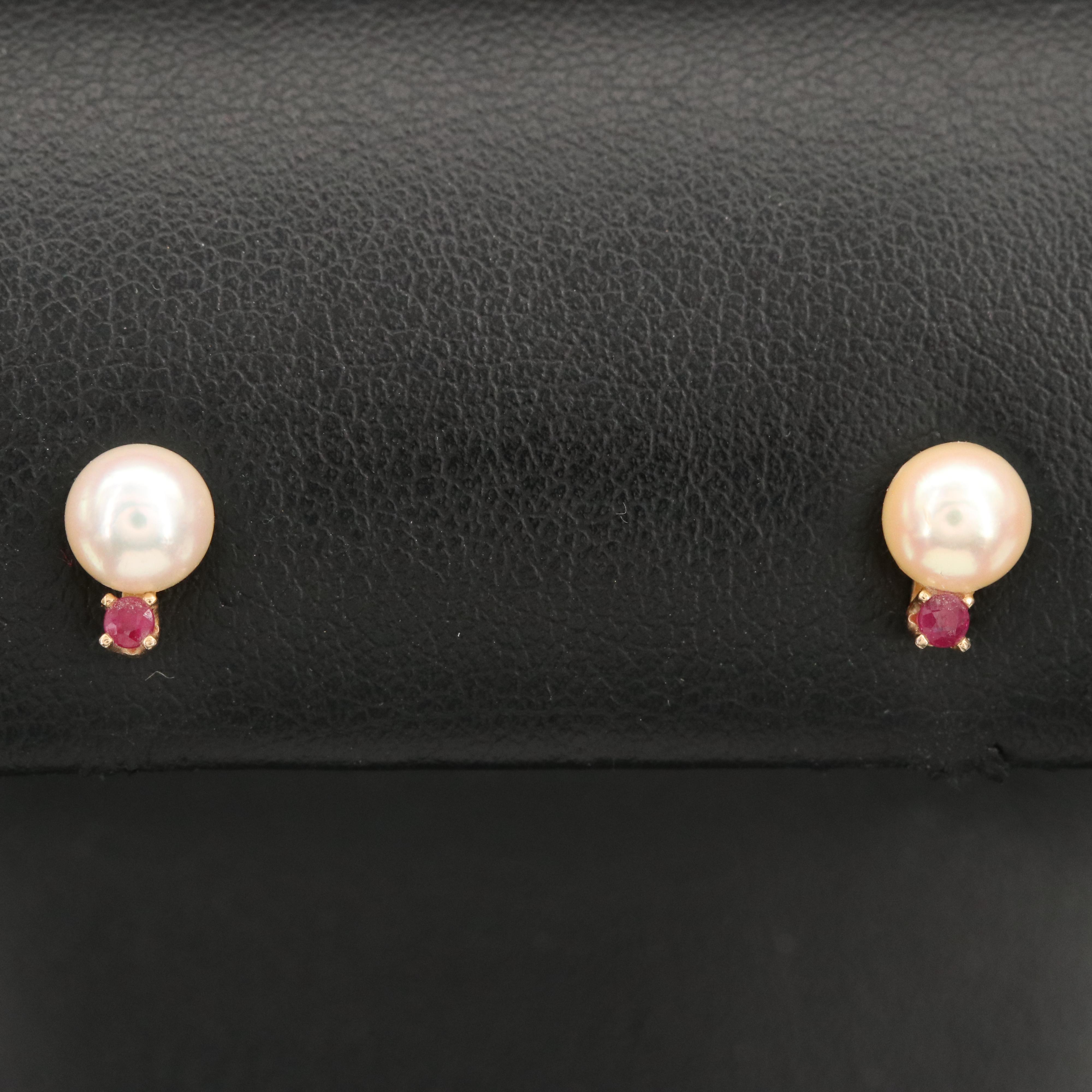 14K Pearl and Ruby Stud Earrings | EBTH