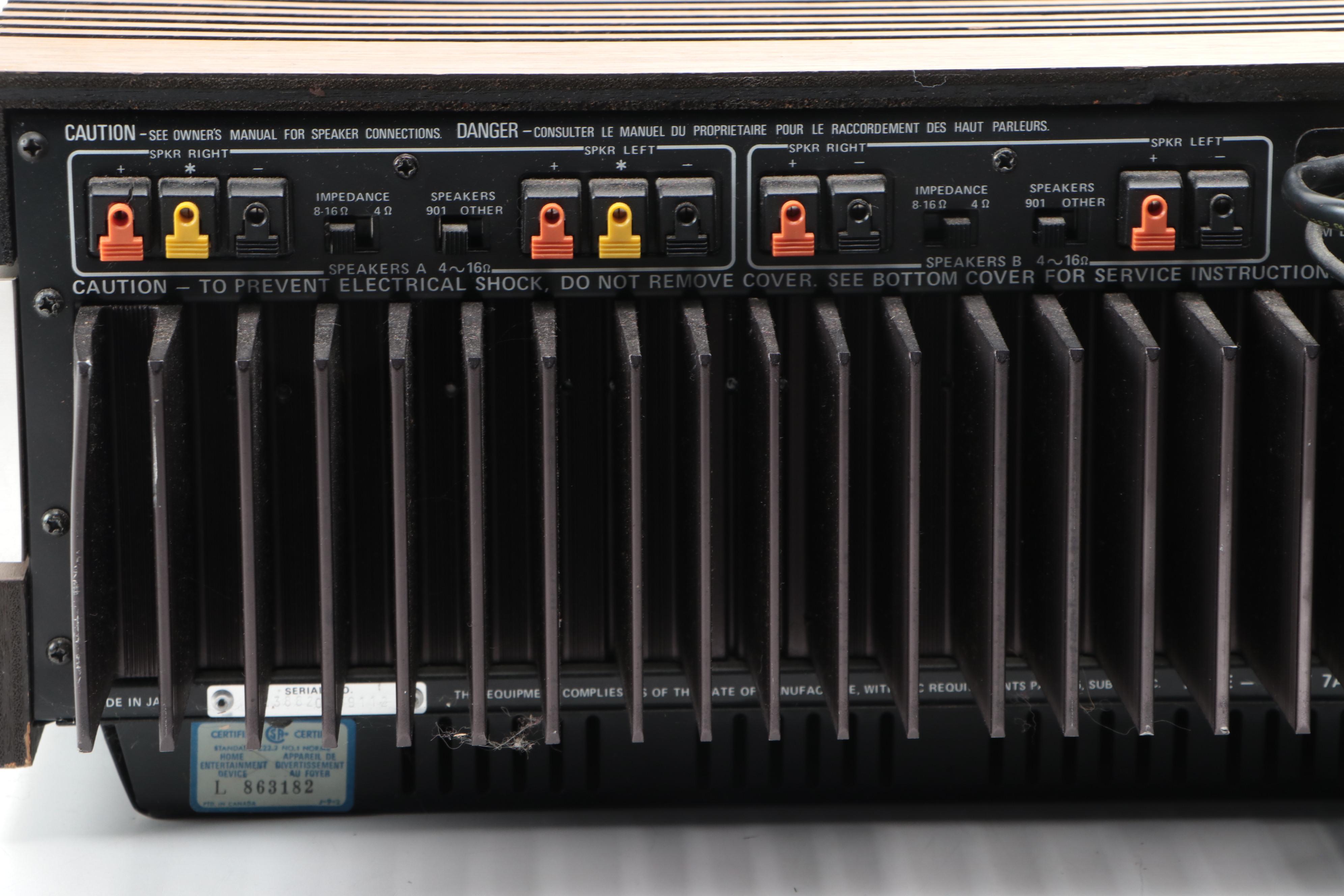 Bose Model 551 Spatial Control Mahogany Veneer Stereo Receiver, Late ...