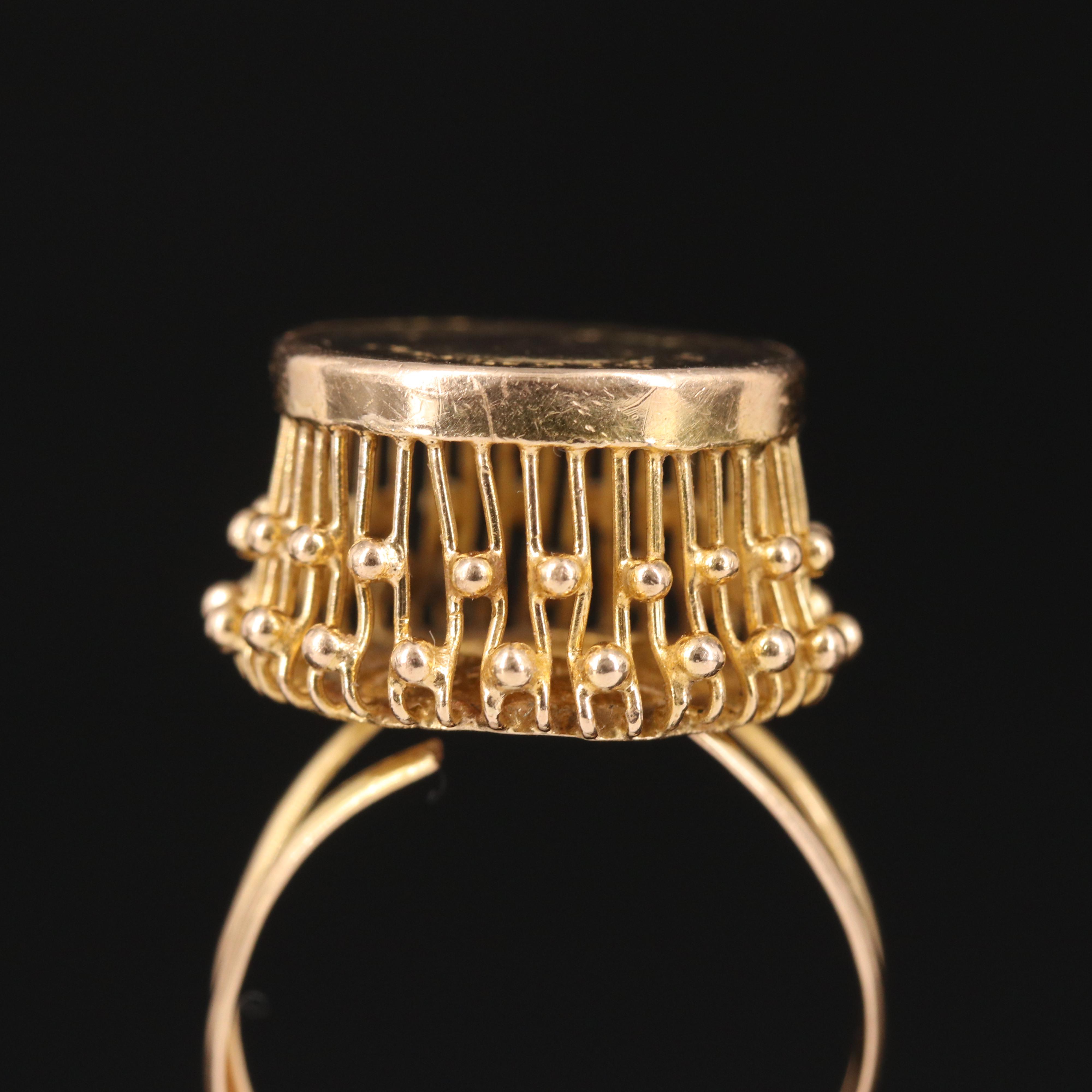 17K Ring with Iran 1/4 Pahlavi Gold Coin | EBTH