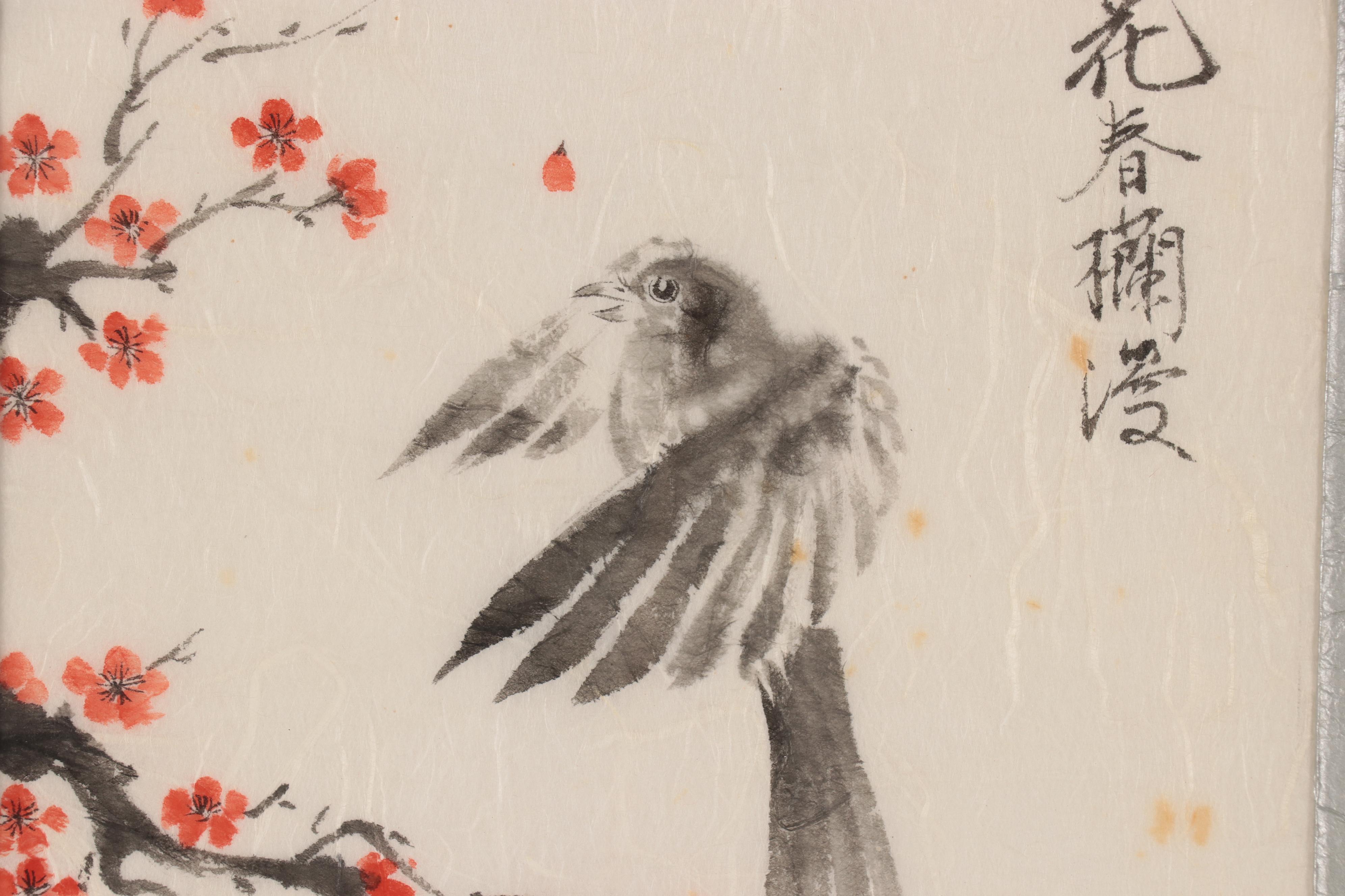 East Asian Ink Wash Painting of Bird in Flight | EBTH