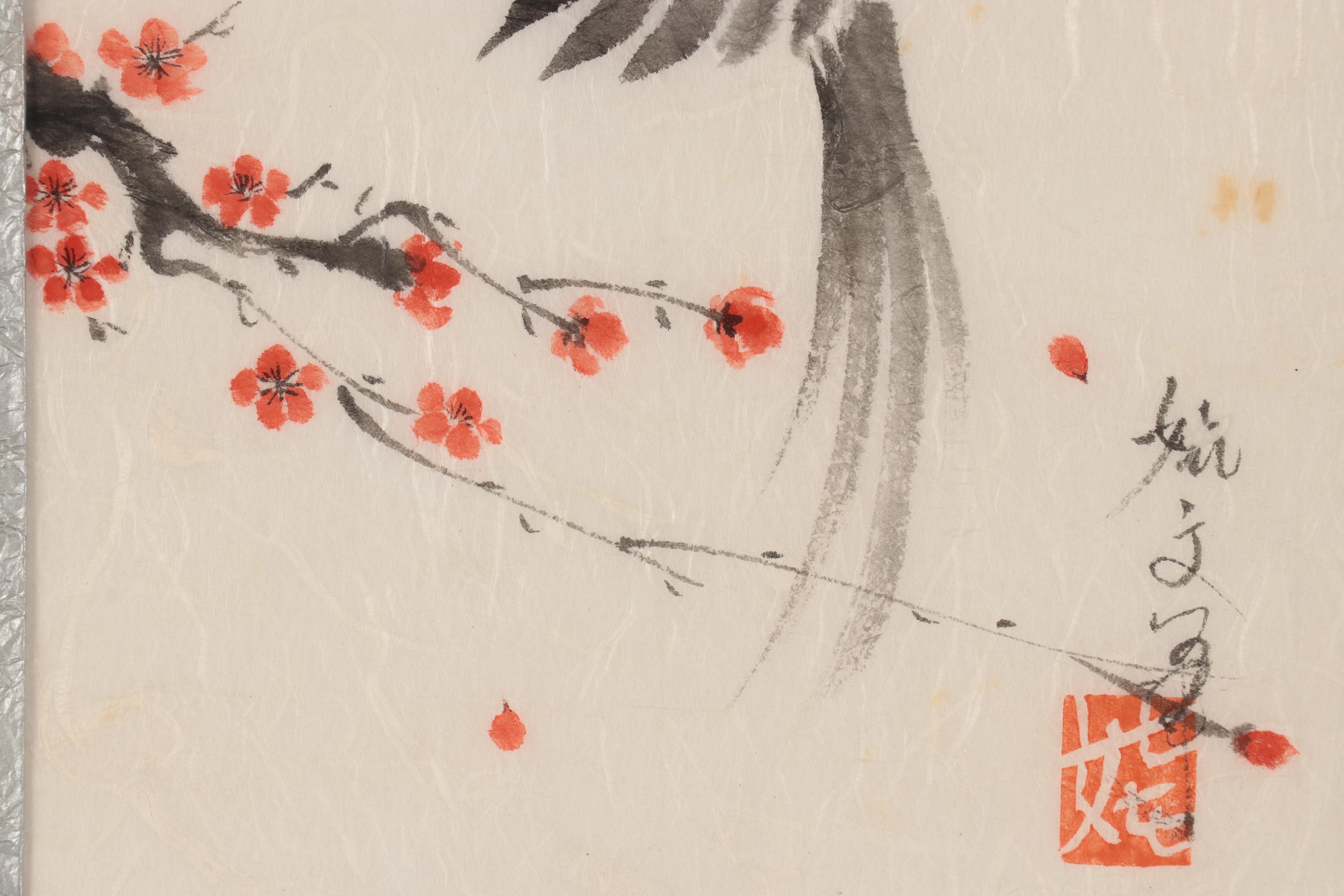 East Asian Ink Wash Painting of Bird in Flight | EBTH